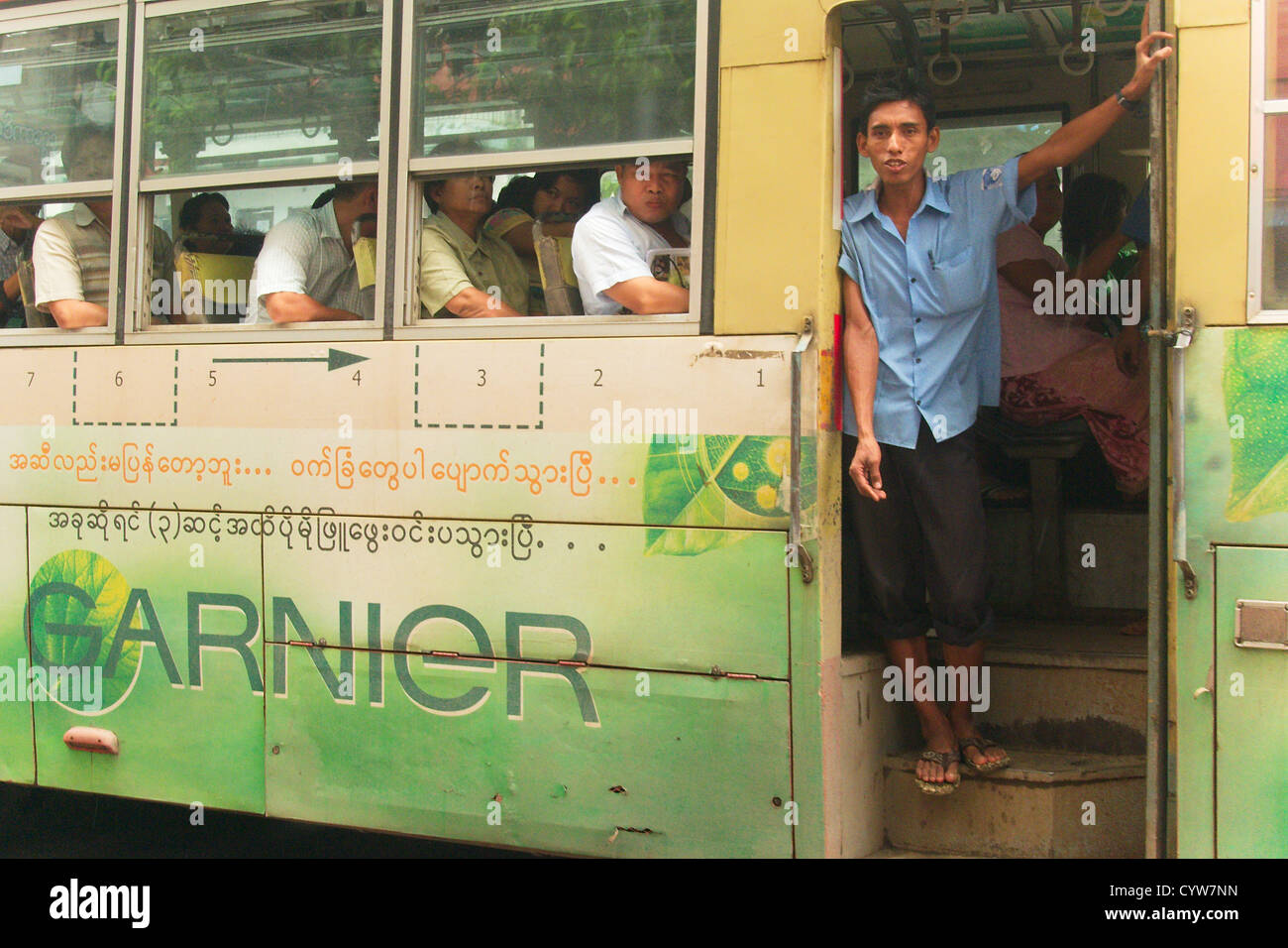 Bus stop myanmar burma hi-res stock photography and images - Alamy