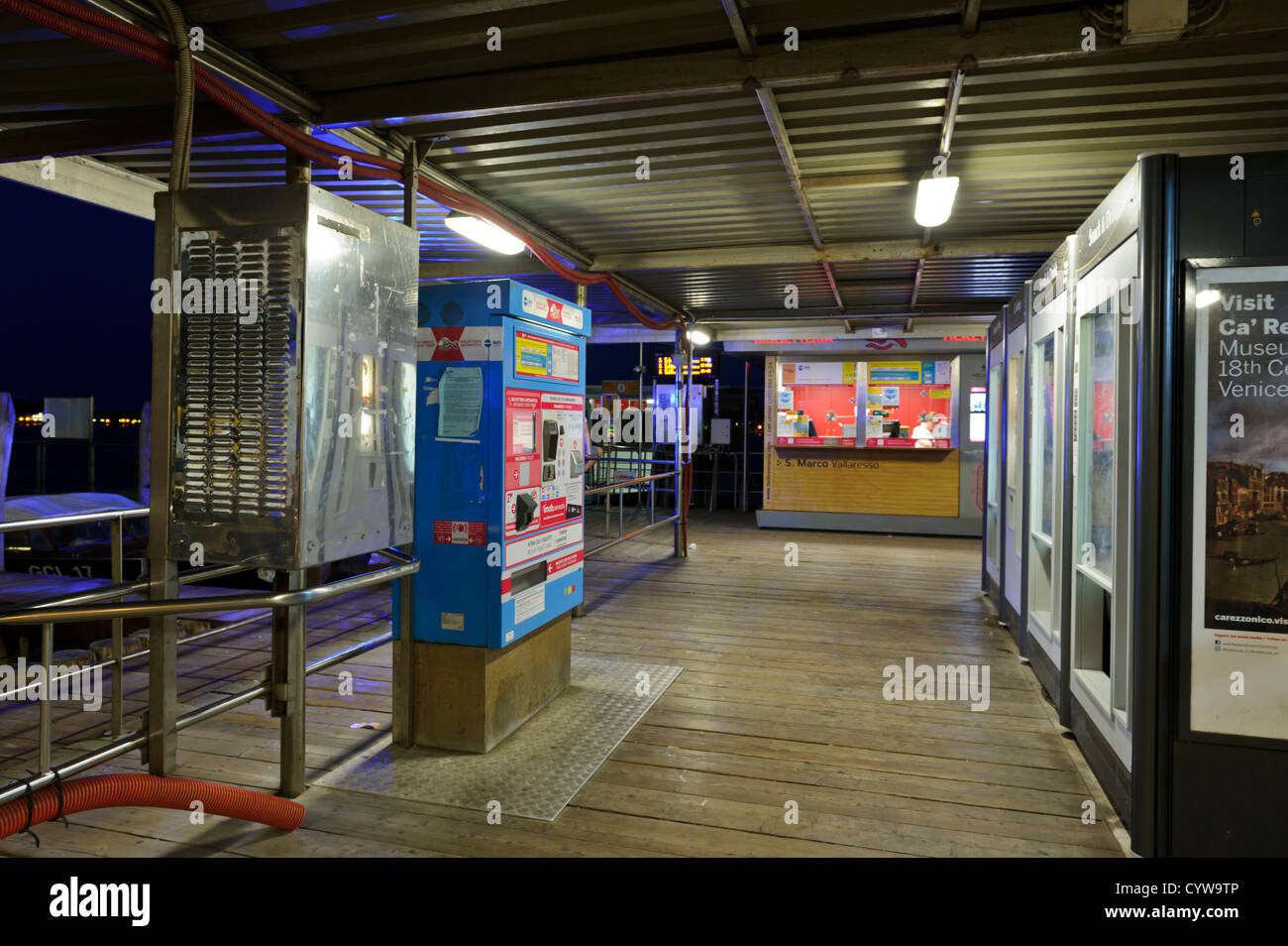 Ferry ticket machine hi-res stock photography and images - Alamy