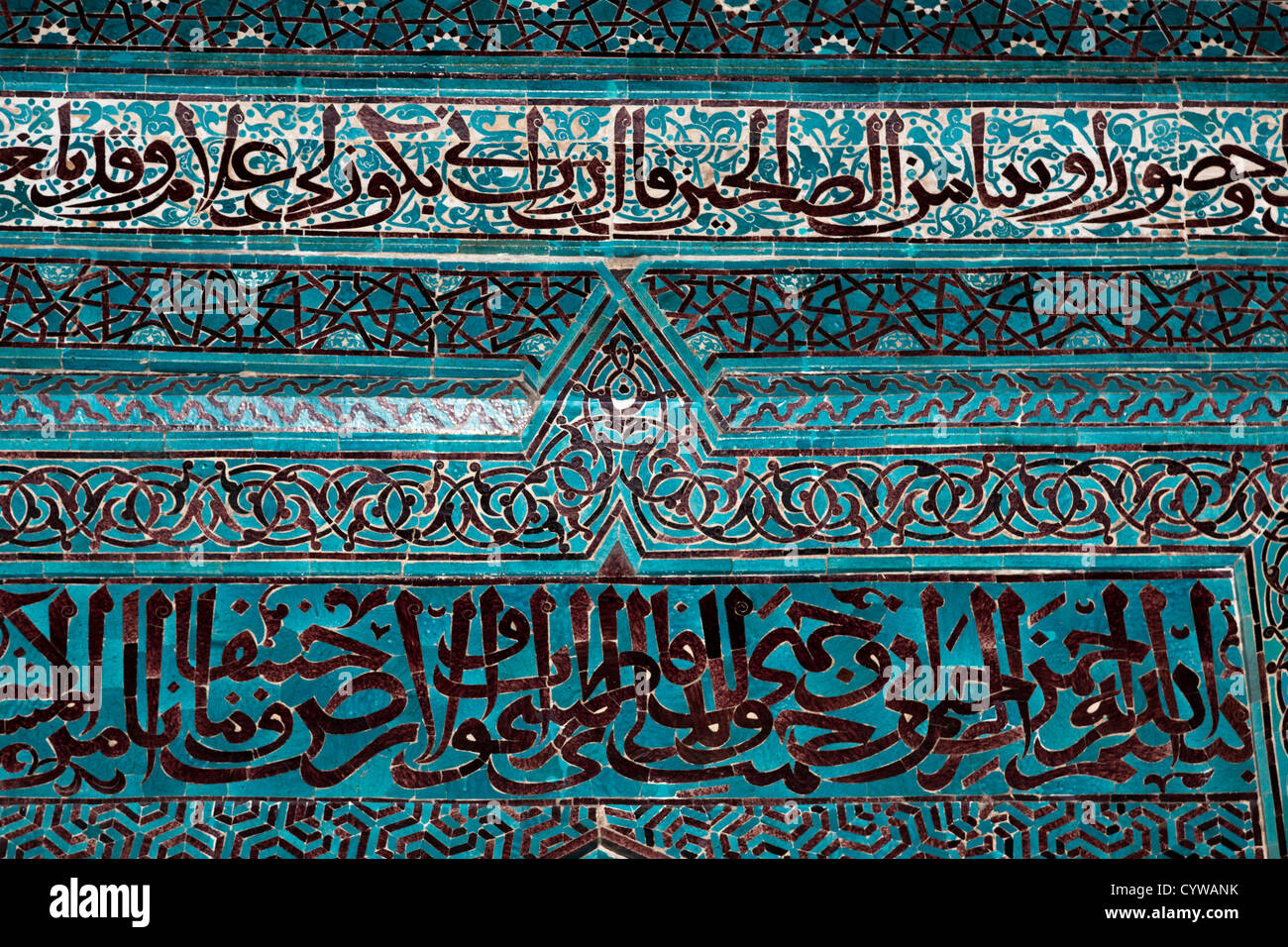 detail of tiling of mihrab, Esrefoglu Cami, Beyshehir, Turkey Stock ...