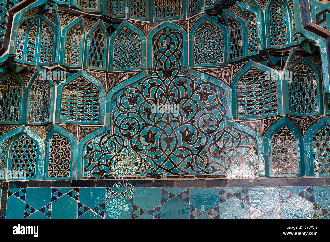 Muqarnas arch hi-res stock photography and images - Alamy