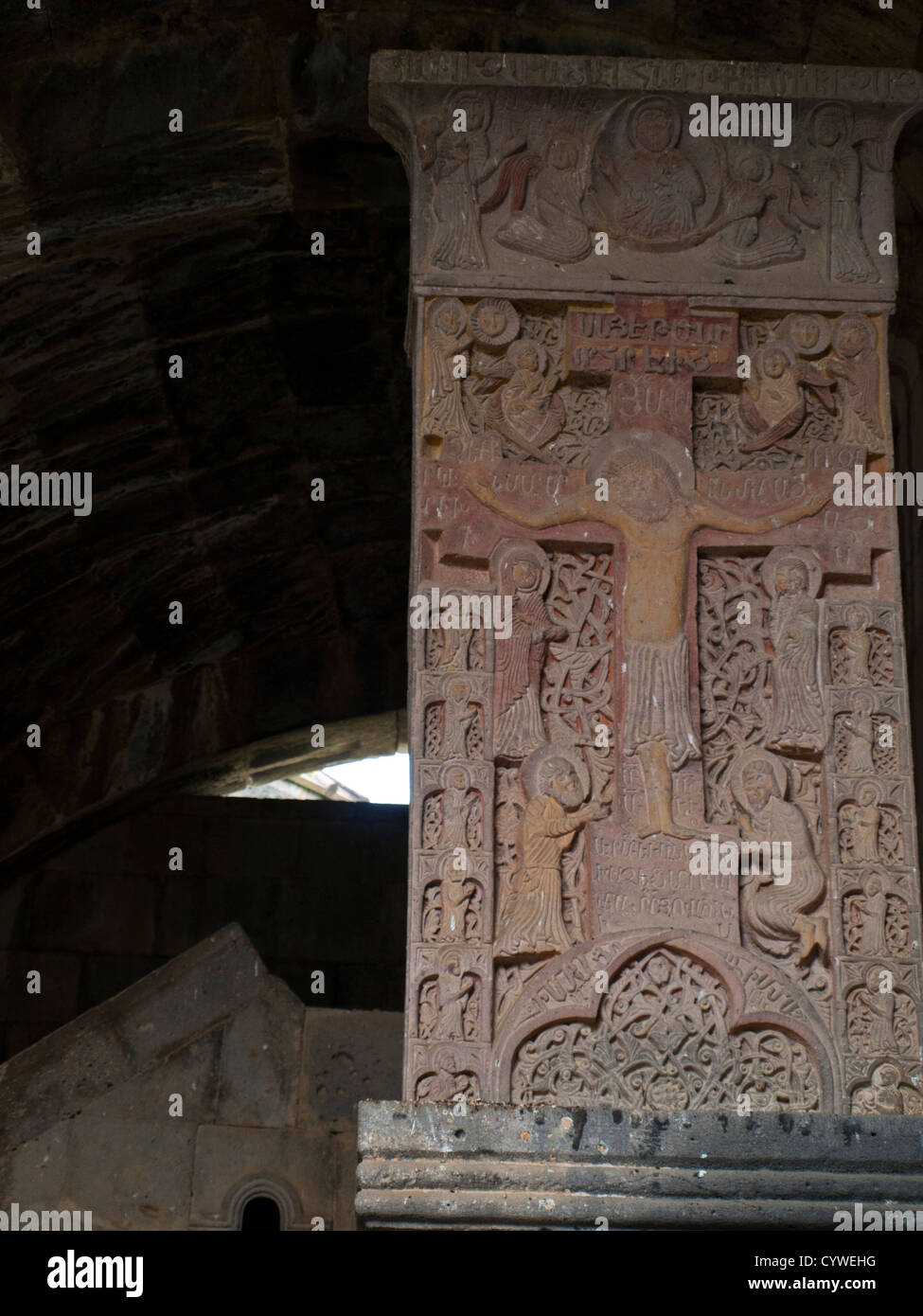 Khatchkar with Jesus on the cross, Haghpat Monastery Stock Photo - Alamy