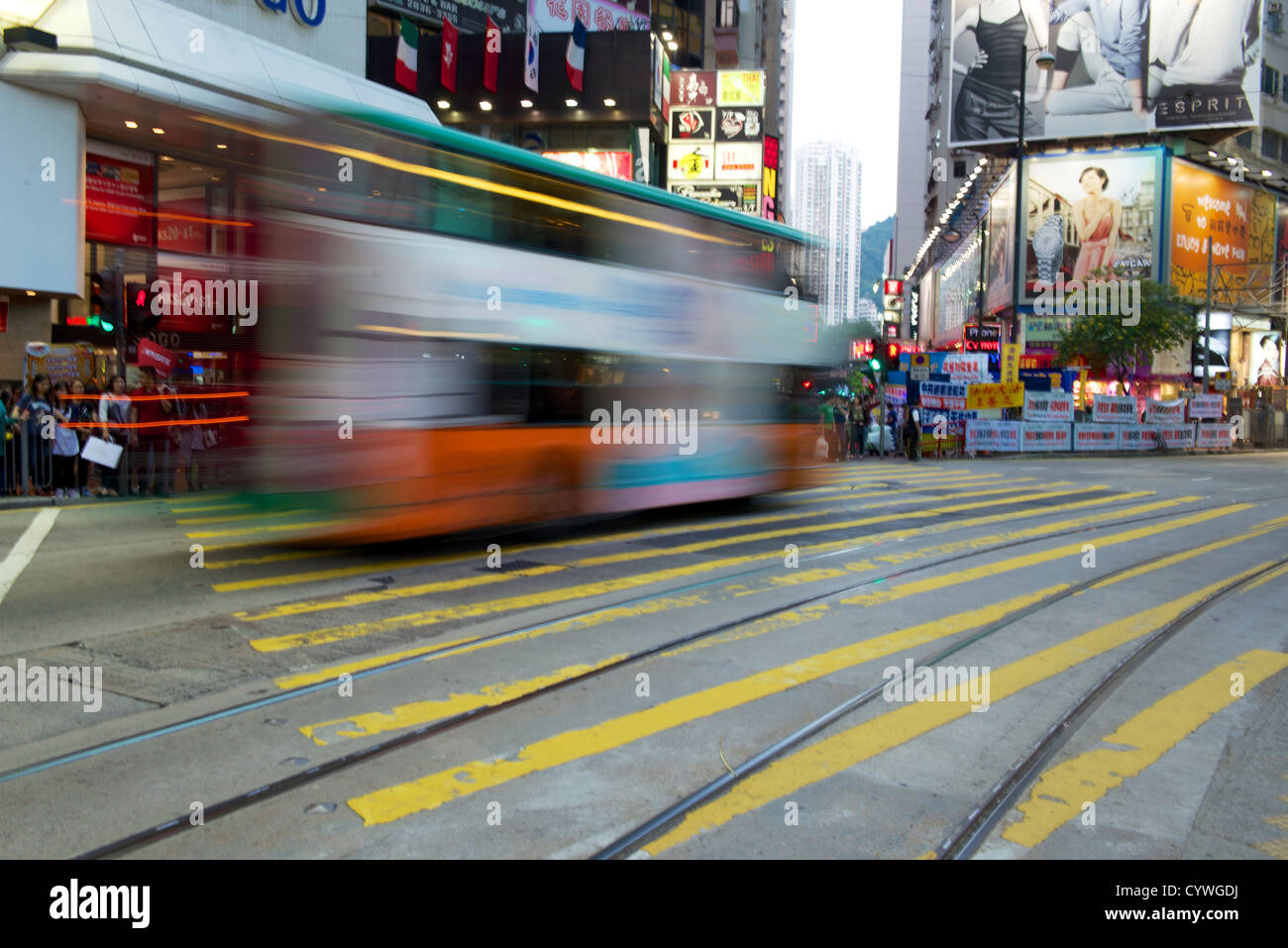 Street scene around Causeway Bay, Hong Kong Stock Photo - Alamy