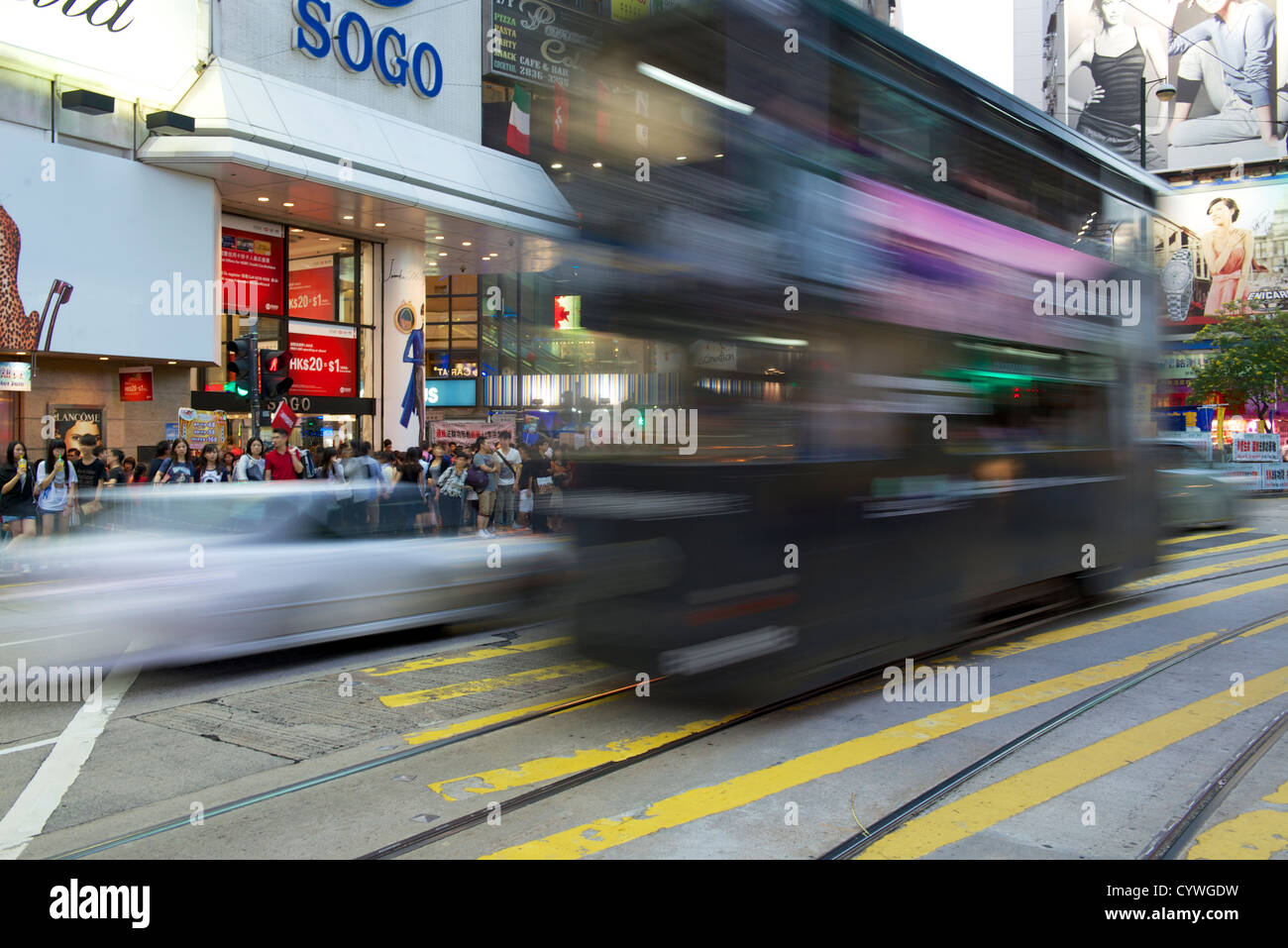 Street scene around Causeway Bay, Hong Kong Stock Photo - Alamy