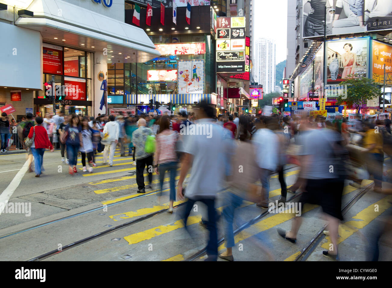 Street scene around Causeway Bay, Hong Kong Stock Photo - Alamy