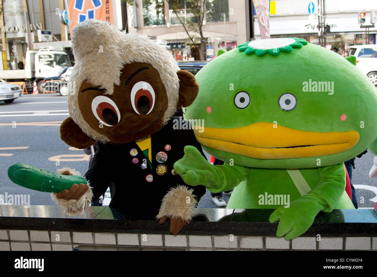 November 10, 2012, Tokyo, Japan - Japanese local characters greet ...