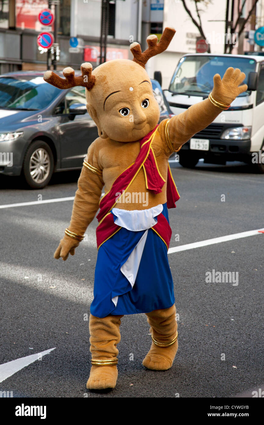 November 10, 2012, Tokyo, Japan - Japanese local characters greet ...