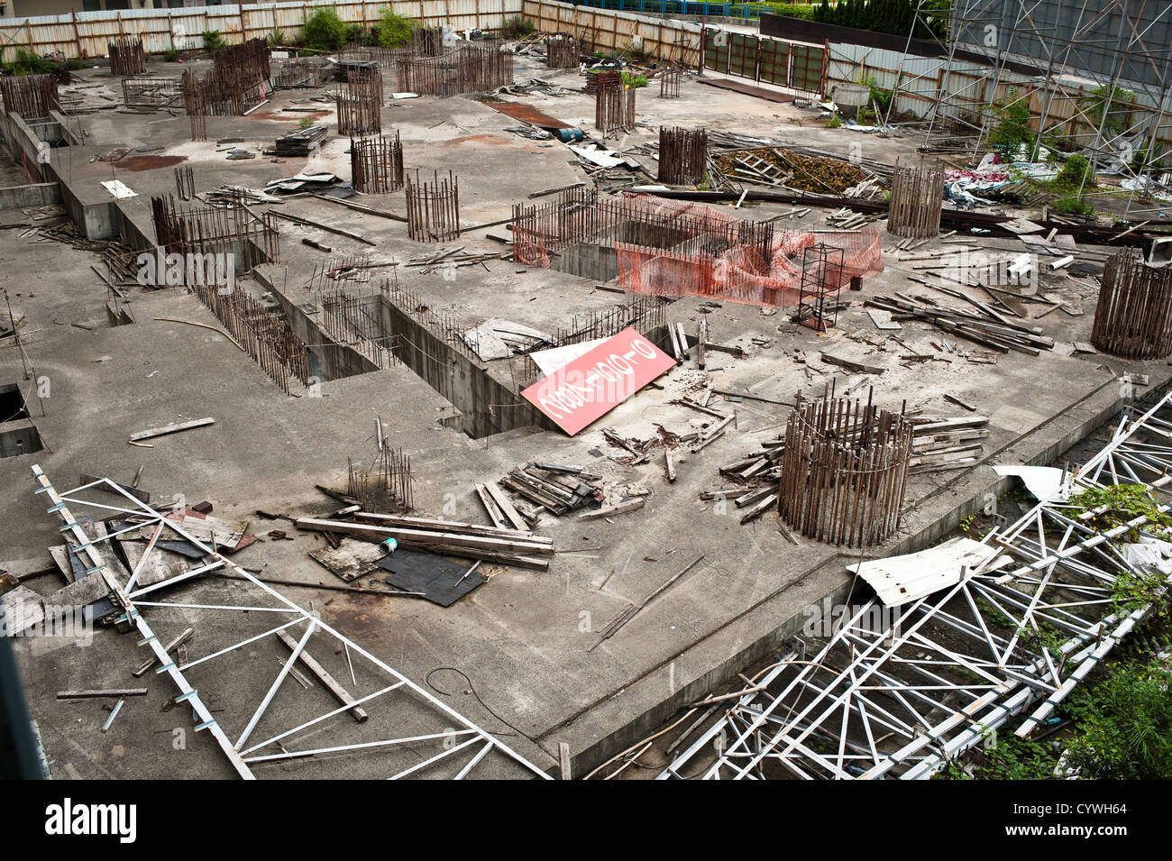 Abandoned construction site, Macau Stock Photo - Alamy