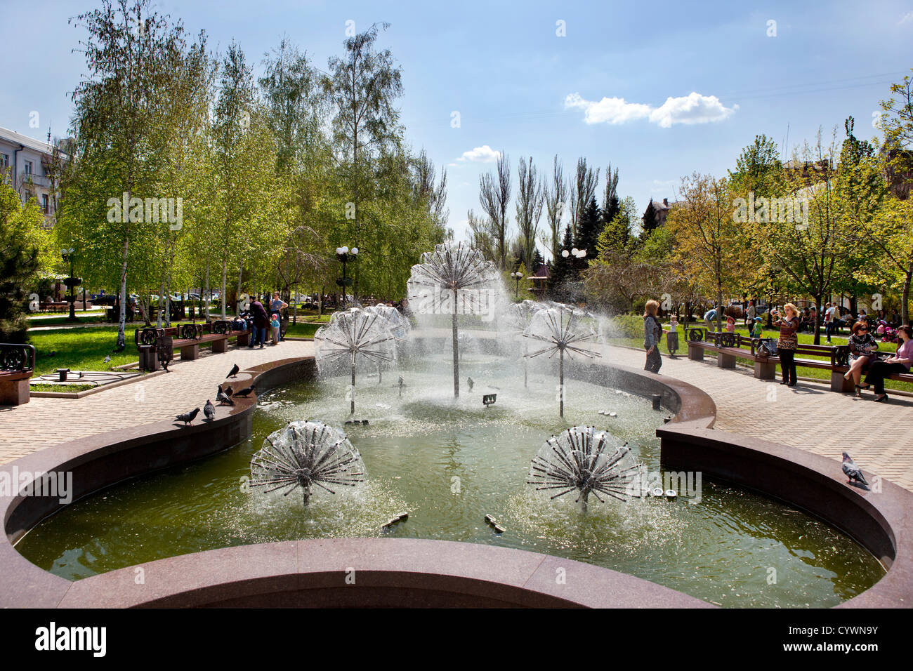 Pushkina hi-res stock photography and images - Alamy