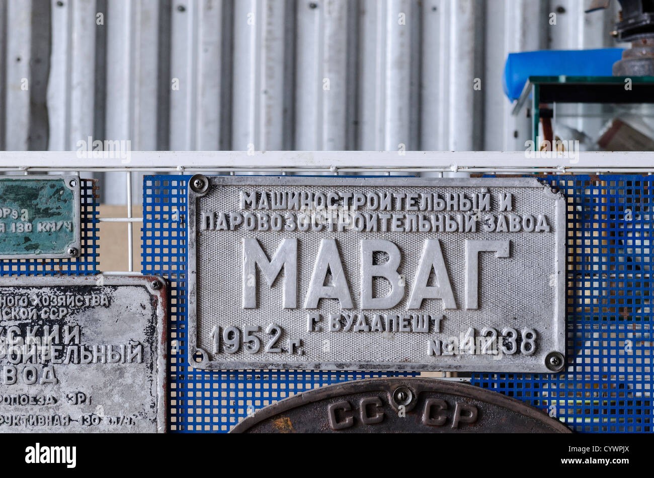 ancient plaque budapest old vintage Stock Photo - Alamy