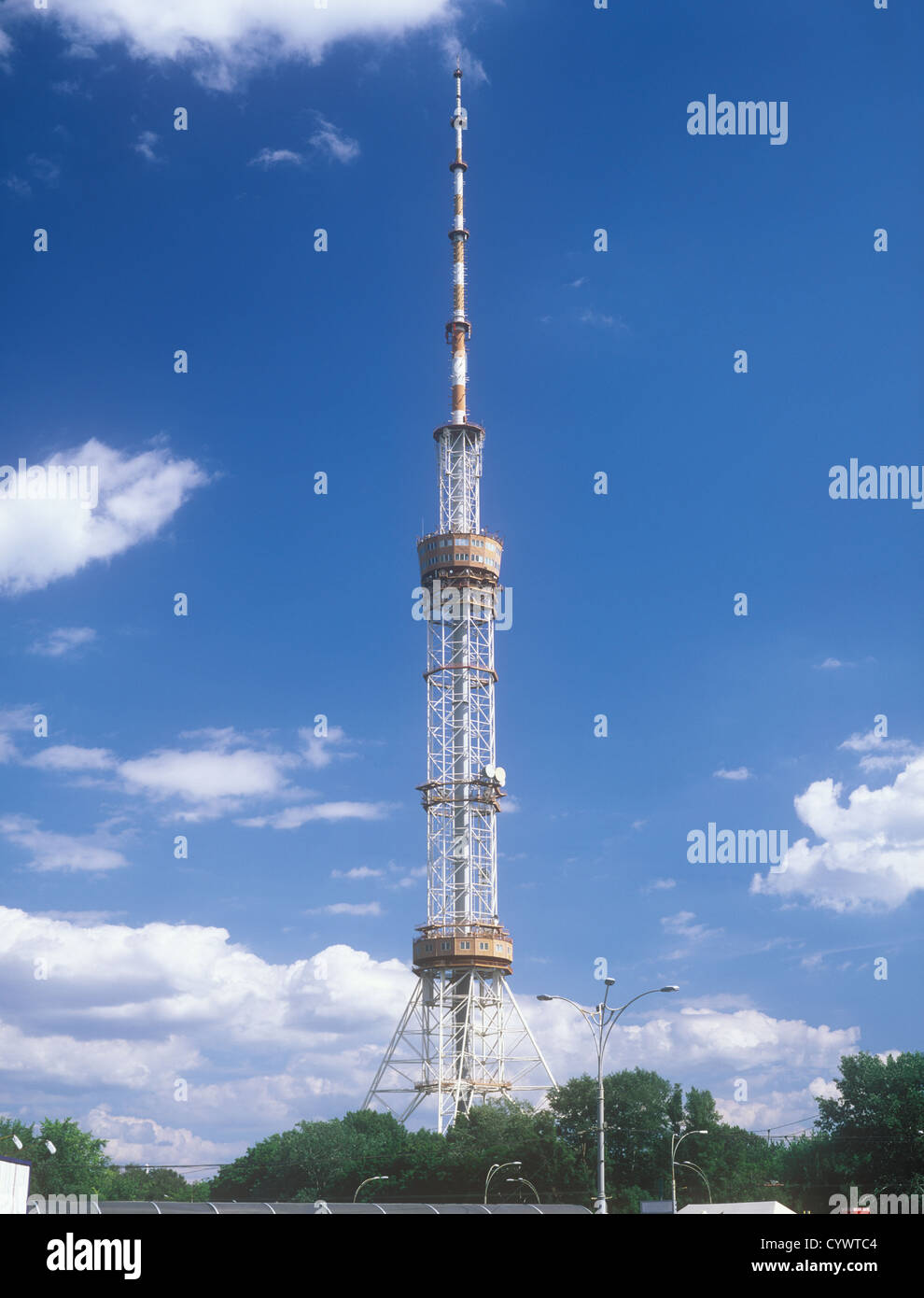 Television tower in Kyiv, Ukraine Stock Photo - Alamy