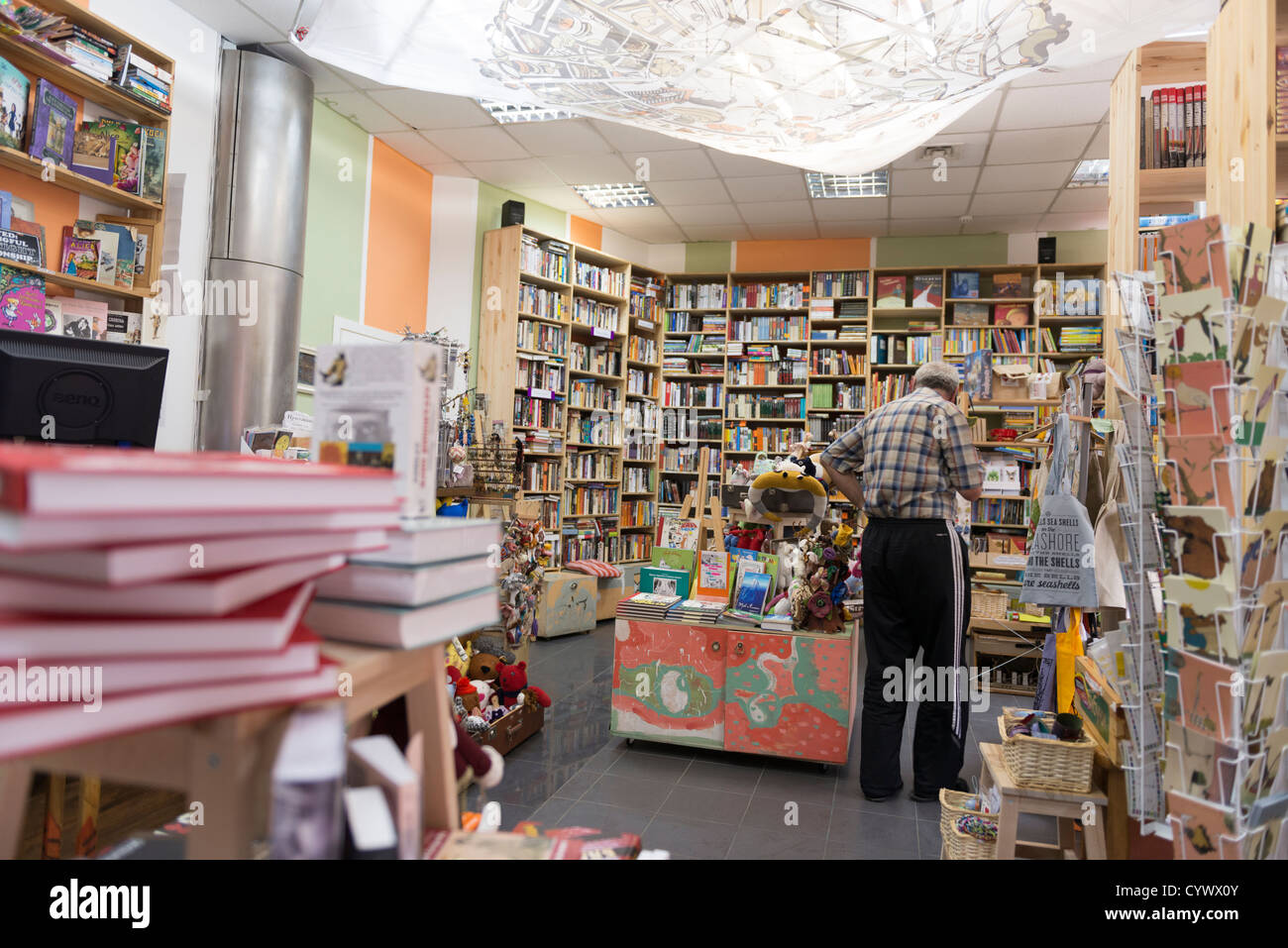 Literature small hi-res stock photography and images - Alamy