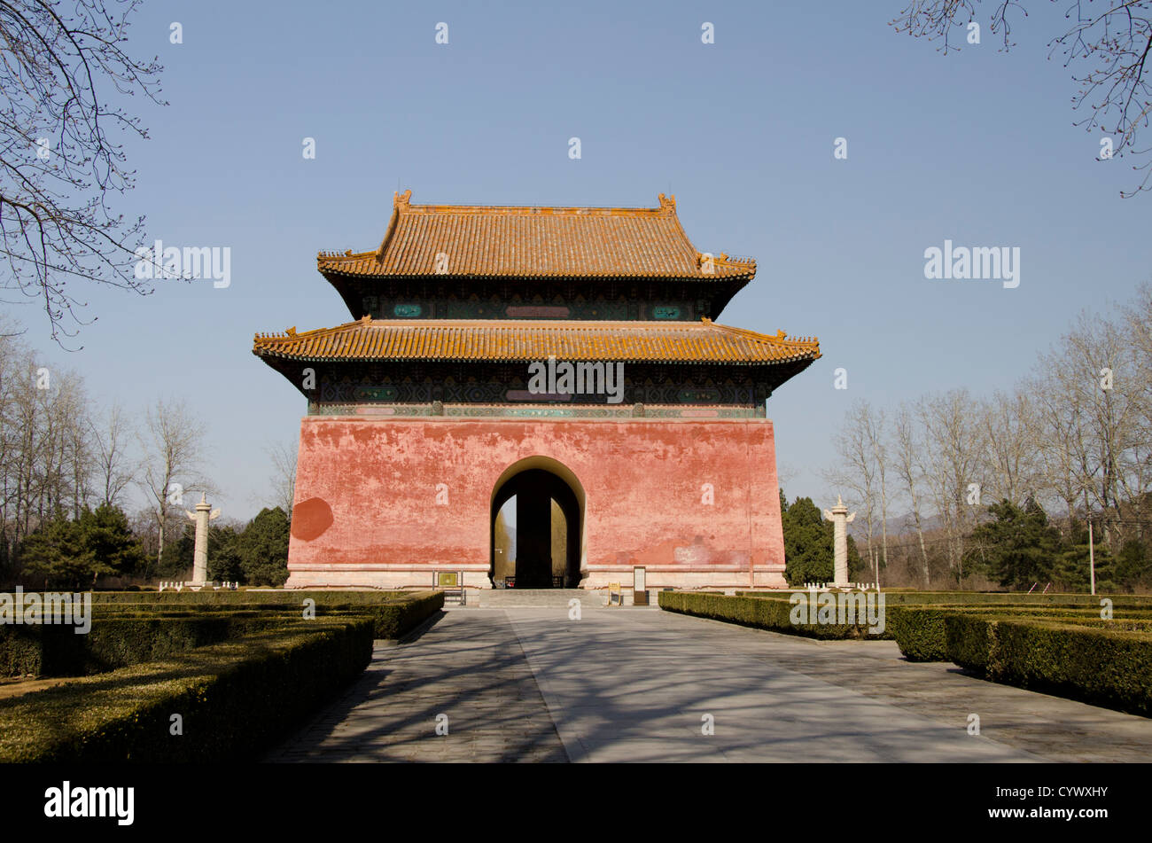 Ming Tombs Sacred Way Sacred Way Of Beijing Ming Tombs
