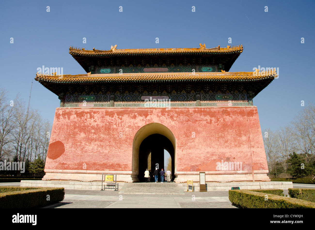 China, Beijing. Changling Sacred Way (aka Ming Tombs, God Street, The ...