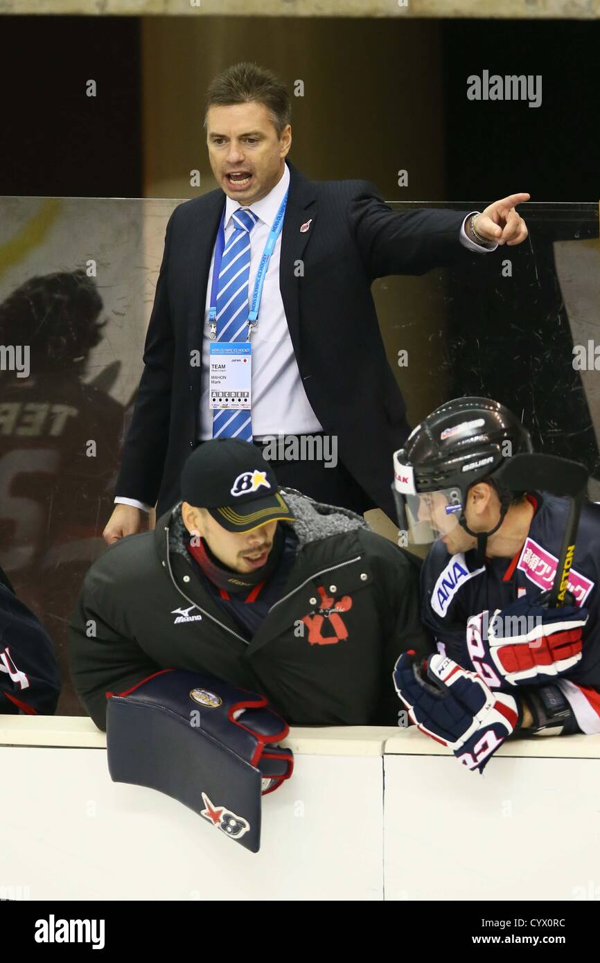 Japan sports man ice hockey 2014 sochi olympics qualifiers hi-res stock ...