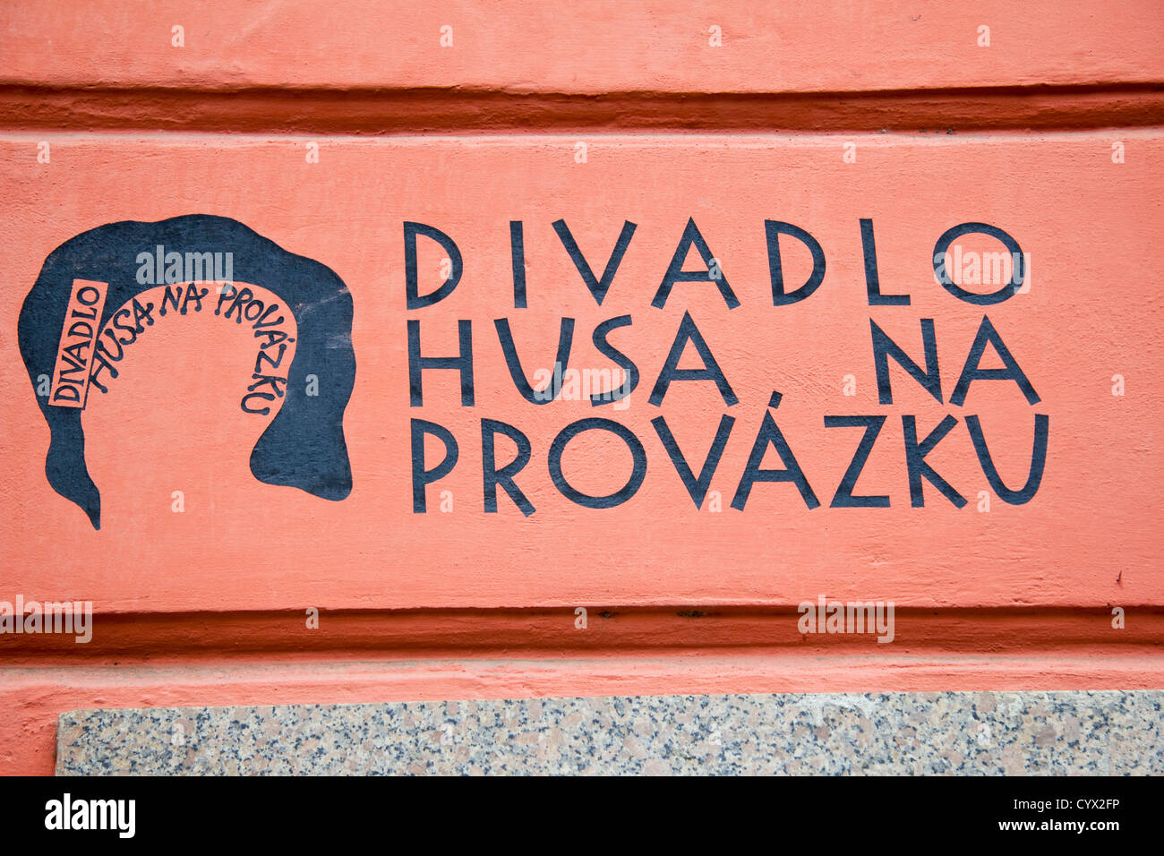 Goose on a string hi-res stock photography and images - Alamy