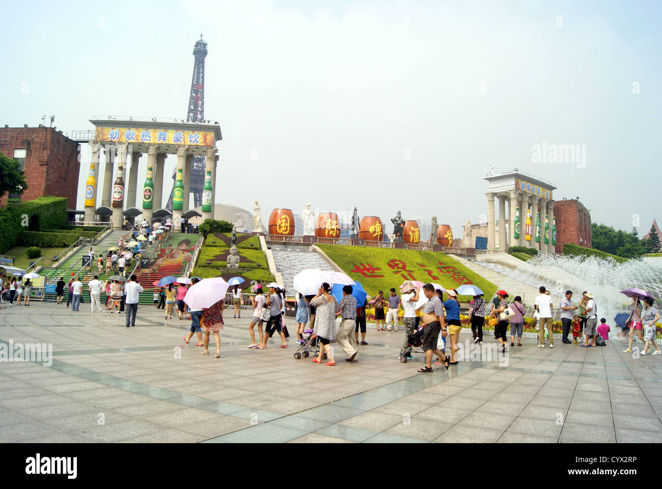 Shenzhen window of the world scenic spot, in China Stock Photo - Alamy