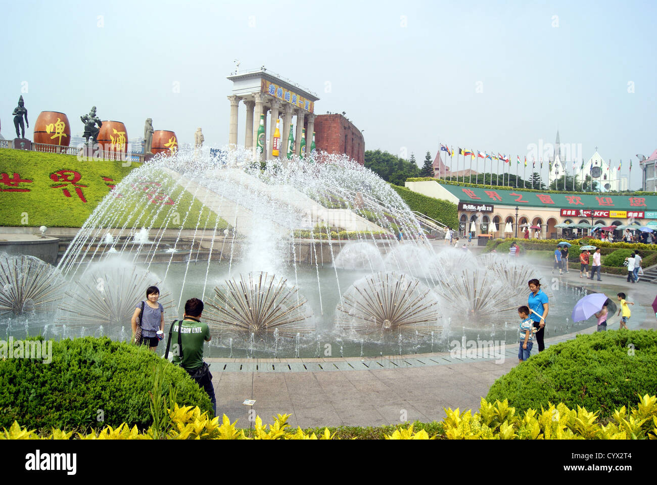 Shenzhen window of the world scenic spot, in China Stock Photo - Alamy