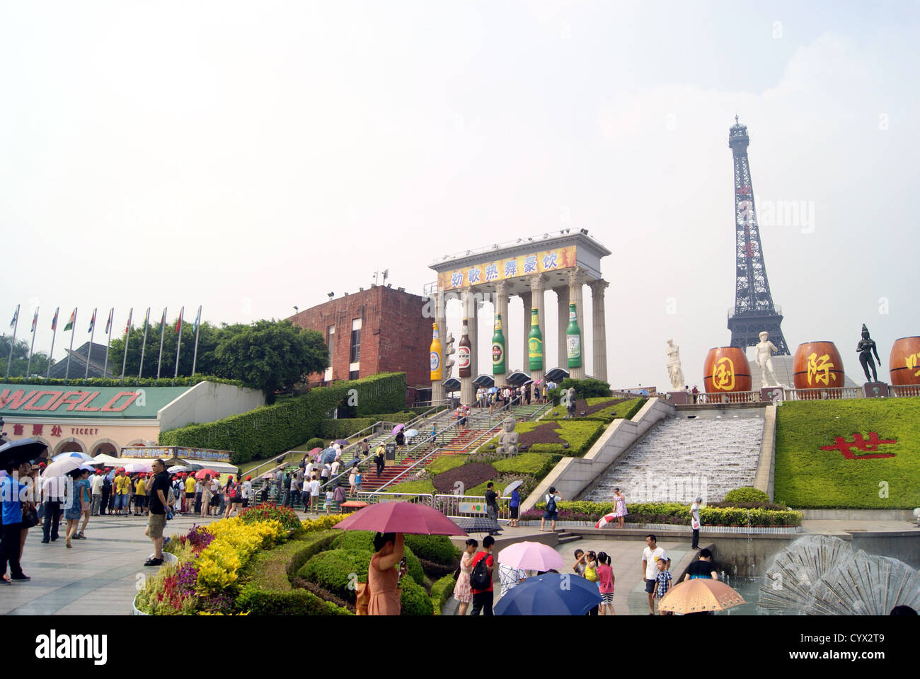Shenzhen window of the world scenic spot, in China Stock Photo - Alamy