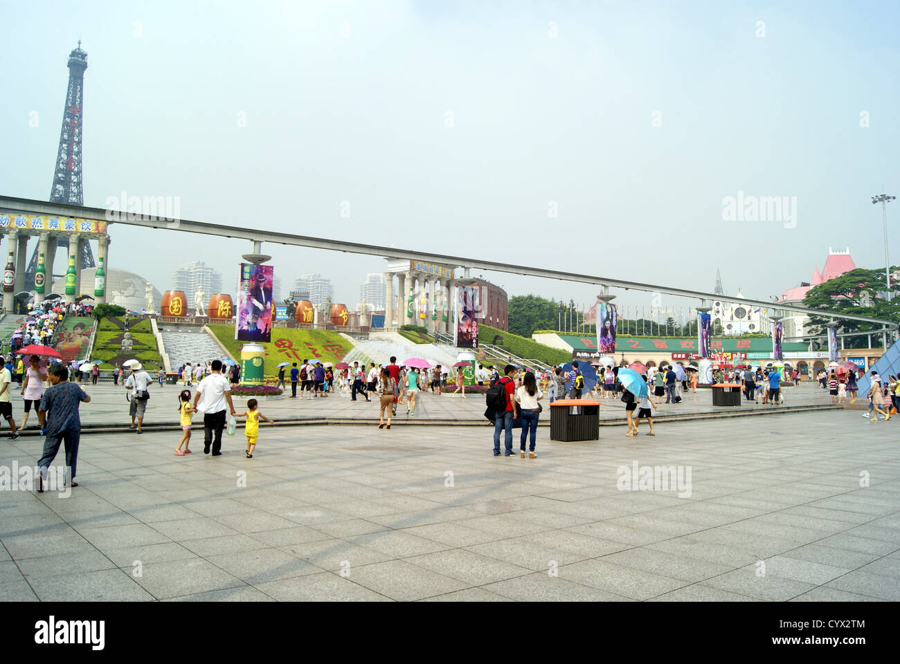 Shenzhen window of the world scenic spot, in China Stock Photo - Alamy