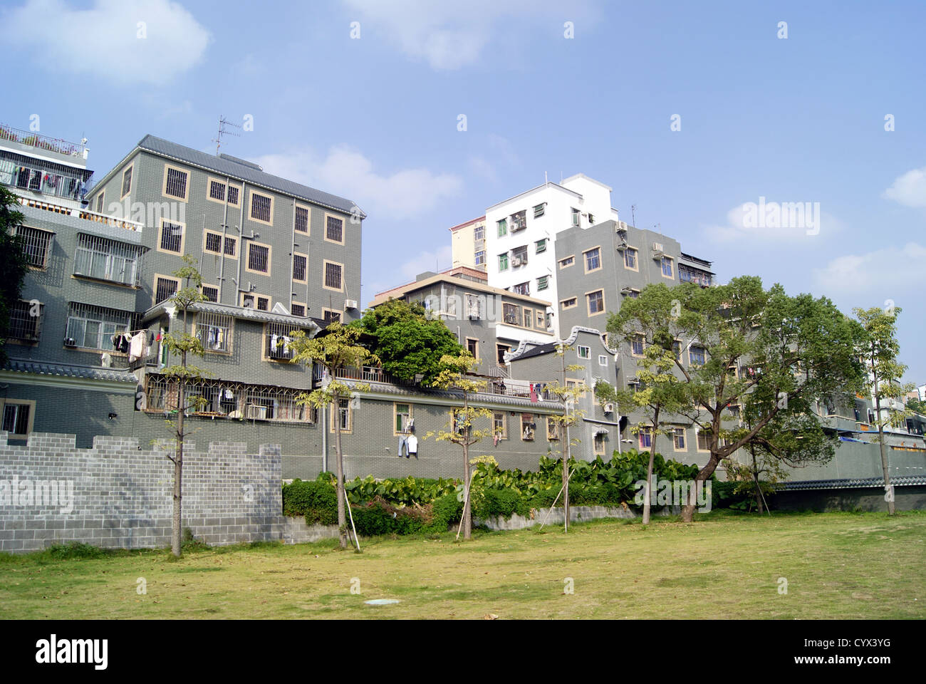 China urban places hi-res stock photography and images - Alamy