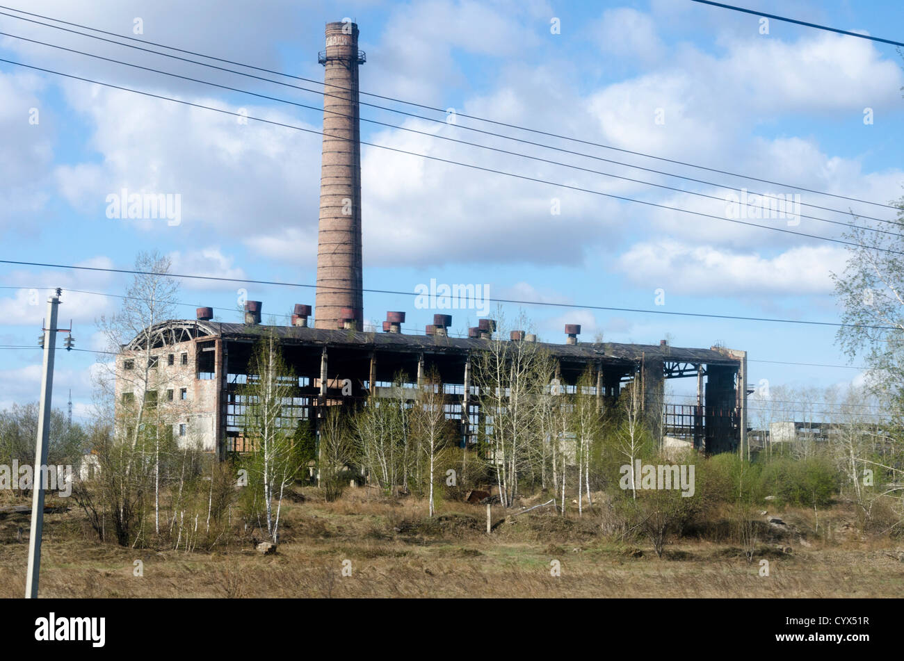 Derelict soviet factory, Trans Siberian Railway, between Irkutsk and ...
