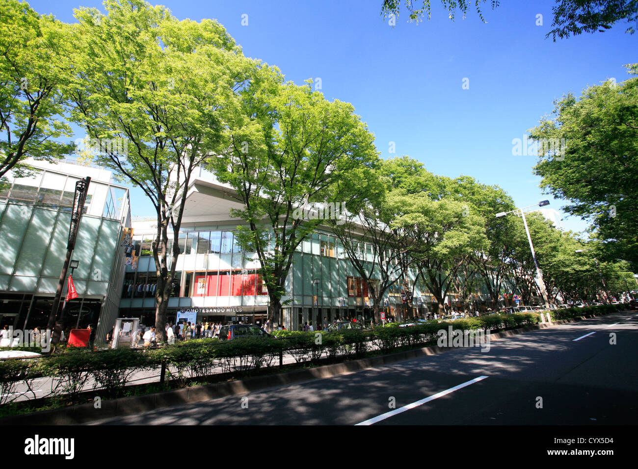 Omotesandohills hi-res stock photography and images - Alamy