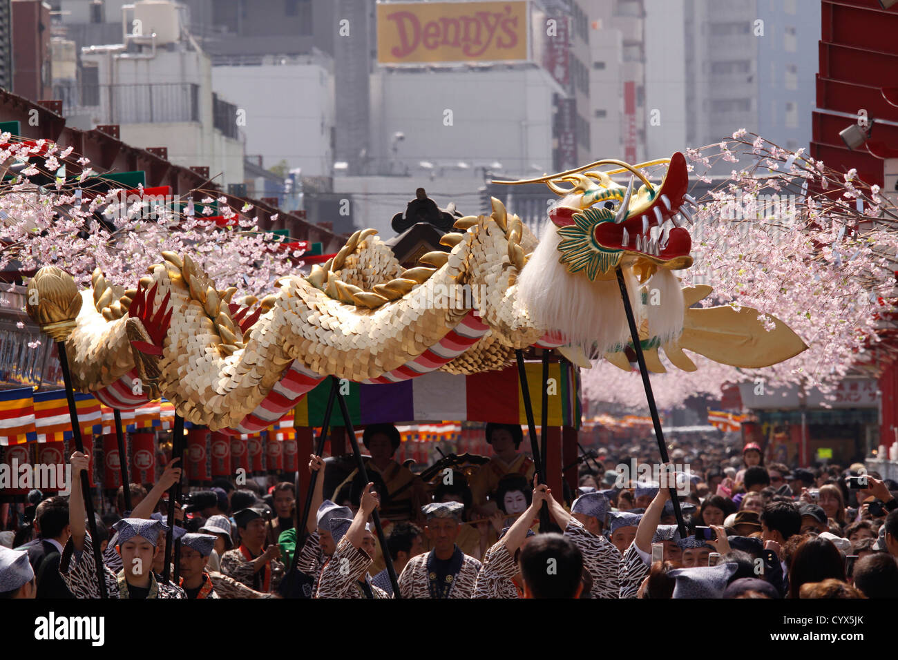 Kinryunomai hi-res stock photography and images - Alamy