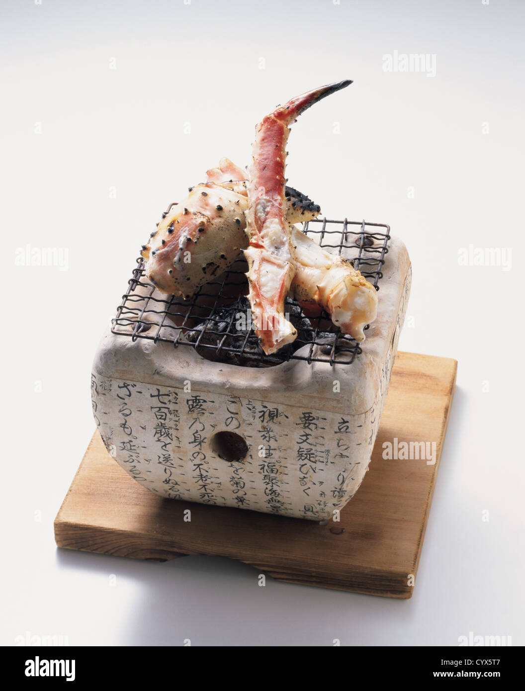 Grill Of Crab Stock Photo - Alamy
