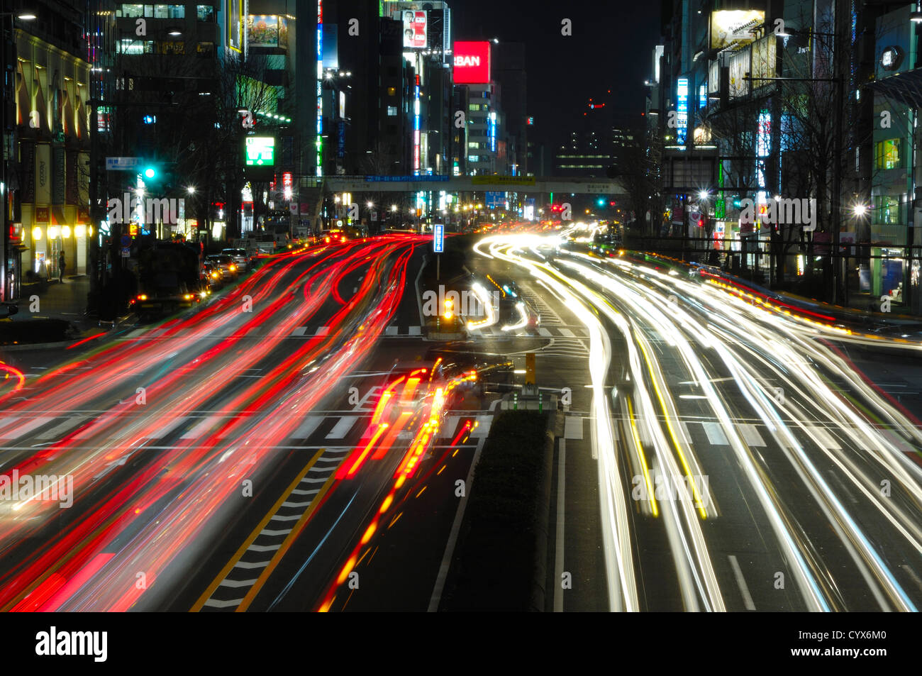 Aoyama building hi-res stock photography and images - Alamy