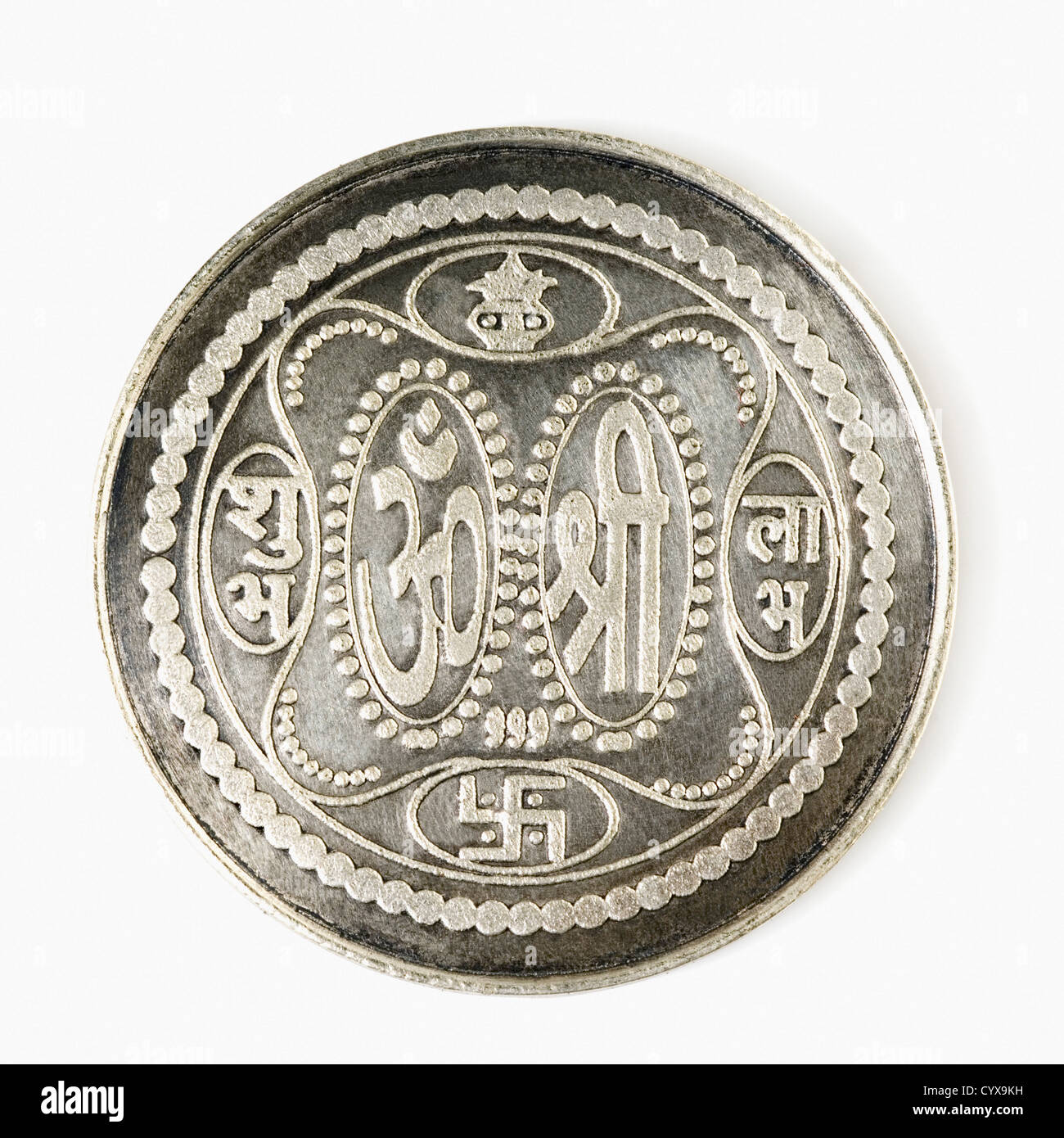 Silver coin india hi-res stock photography and images - Alamy