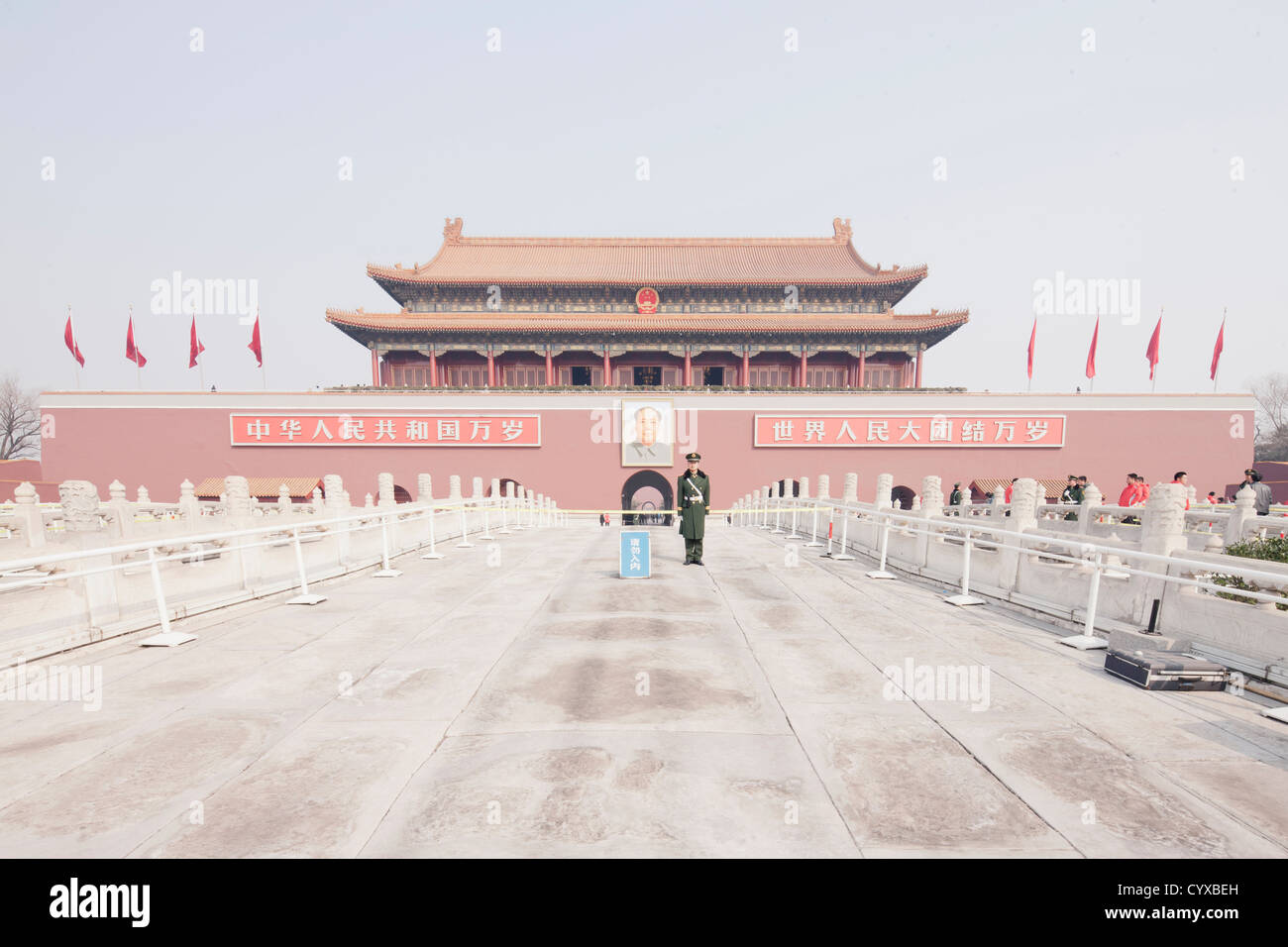 China, Peking, Solider guarding at main entrance Stock Photo - Alamy