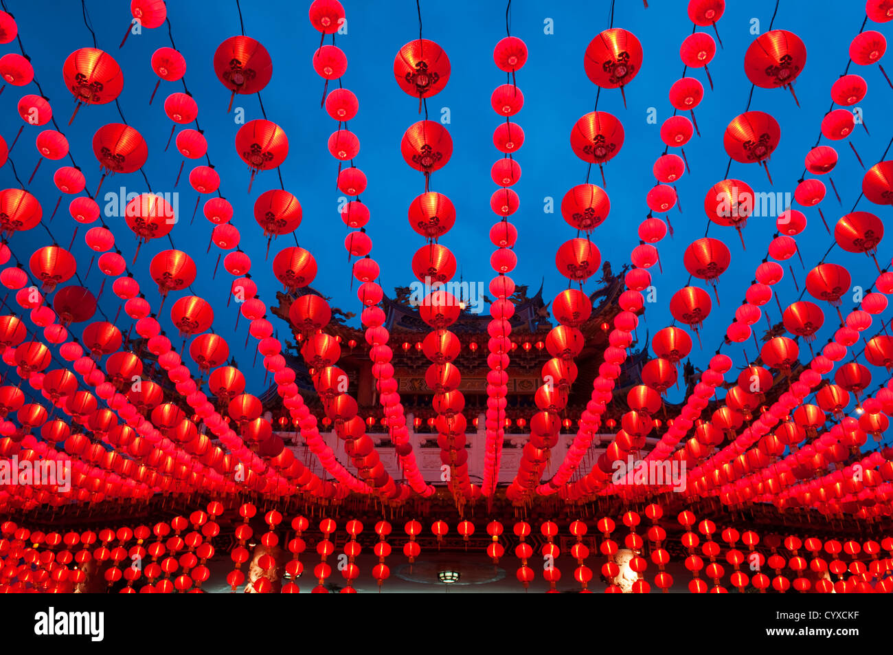Oriental lanterns display at temple Stock Photo - Alamy
