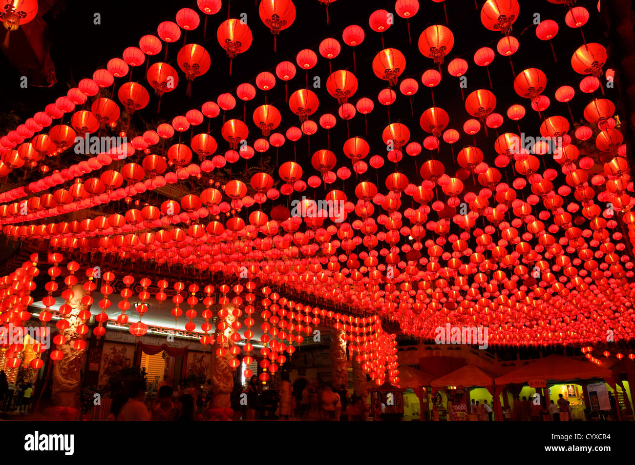 Lunar light display hi-res stock photography and images - Alamy
