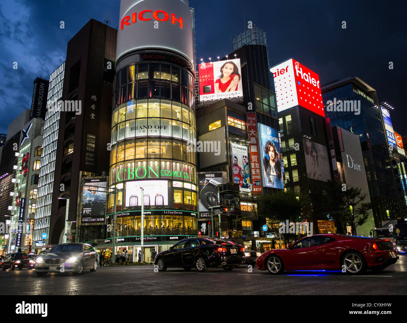 Ginza 4-chome intersection at twilight. Tokyo, Japan Stock Photo - Alamy