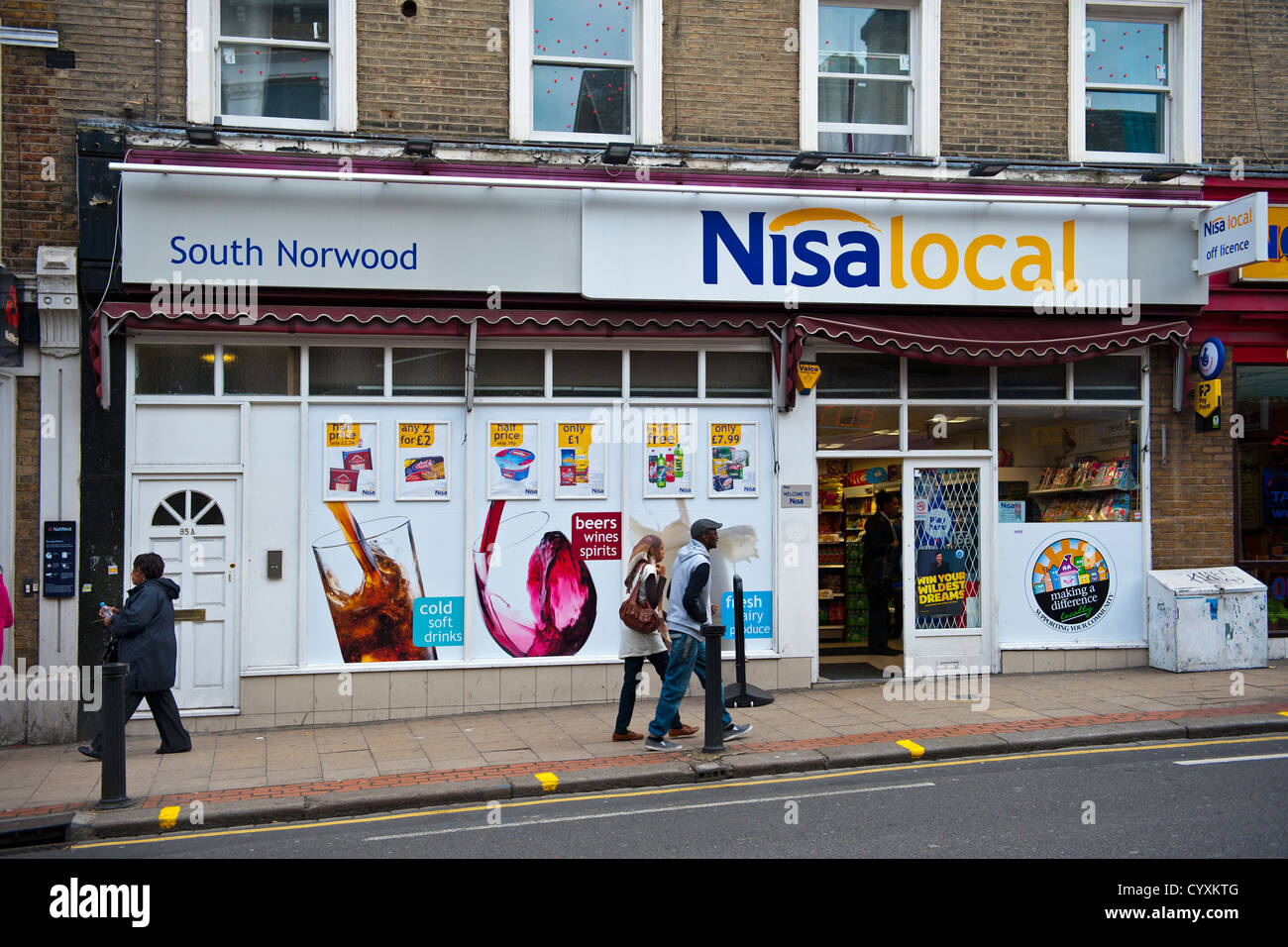 Local shopfront shop hi-res stock photography and images - Alamy
