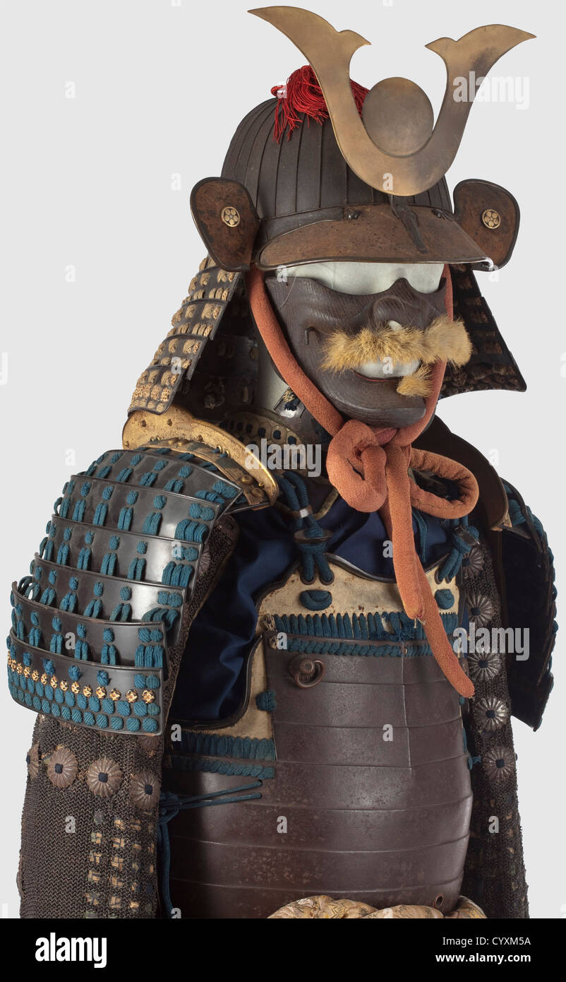 A Japanese suit of armour,assembled from old pieces,middle to end of ...