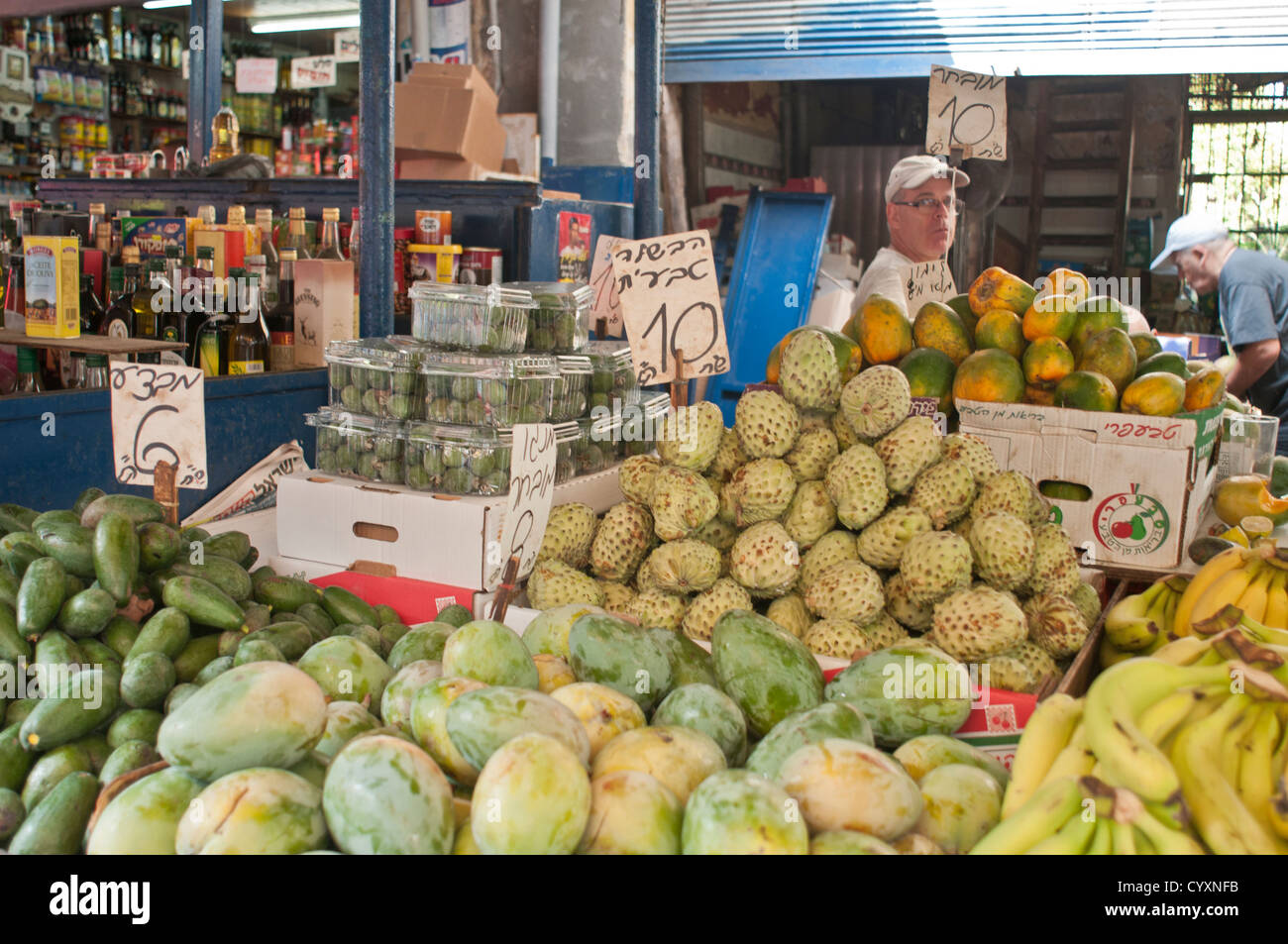 Tel Aviv, Israel, life in the main roads Stock Photo - Alamy
