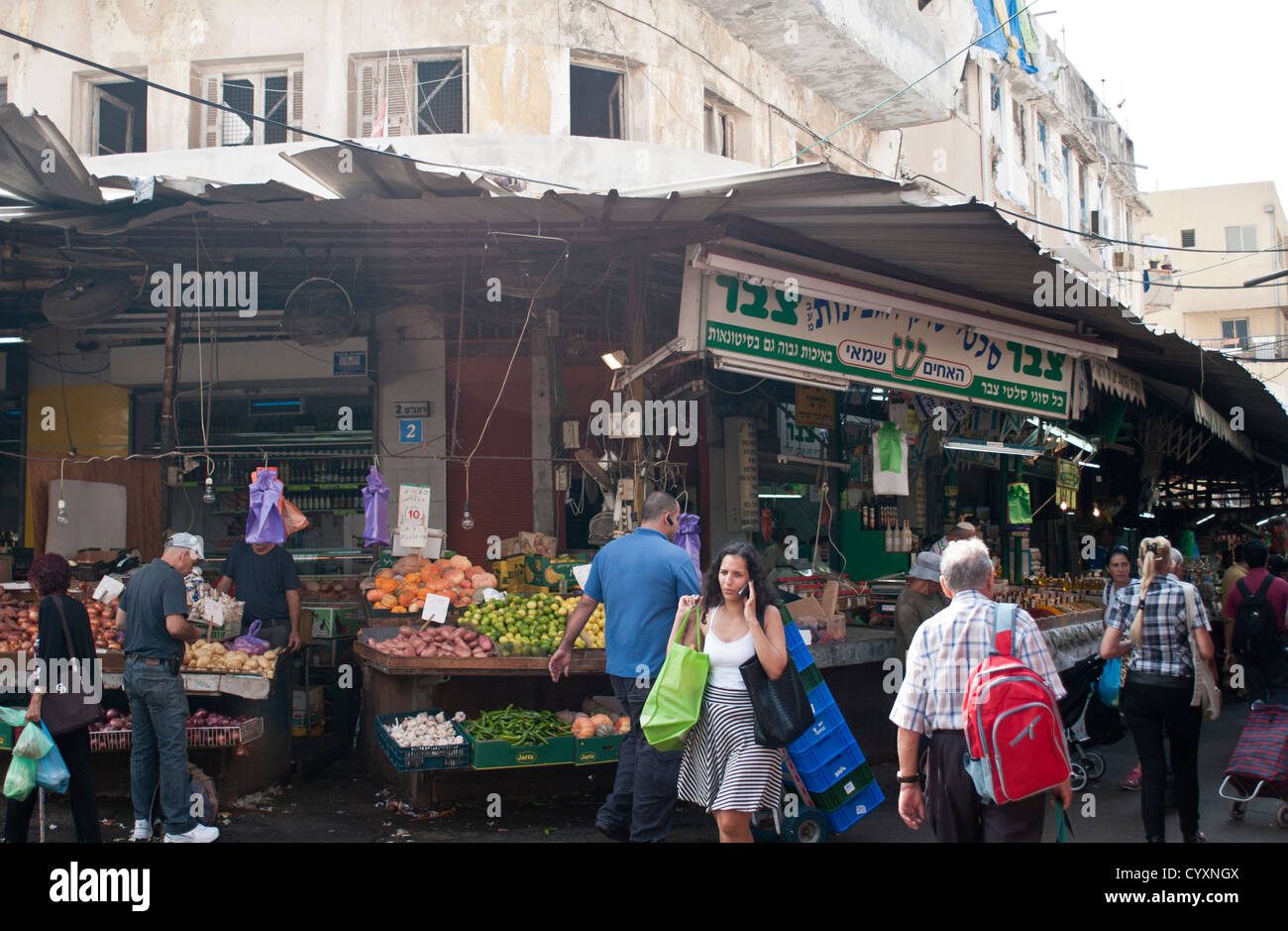 Roads of israel hi-res stock photography and images - Alamy