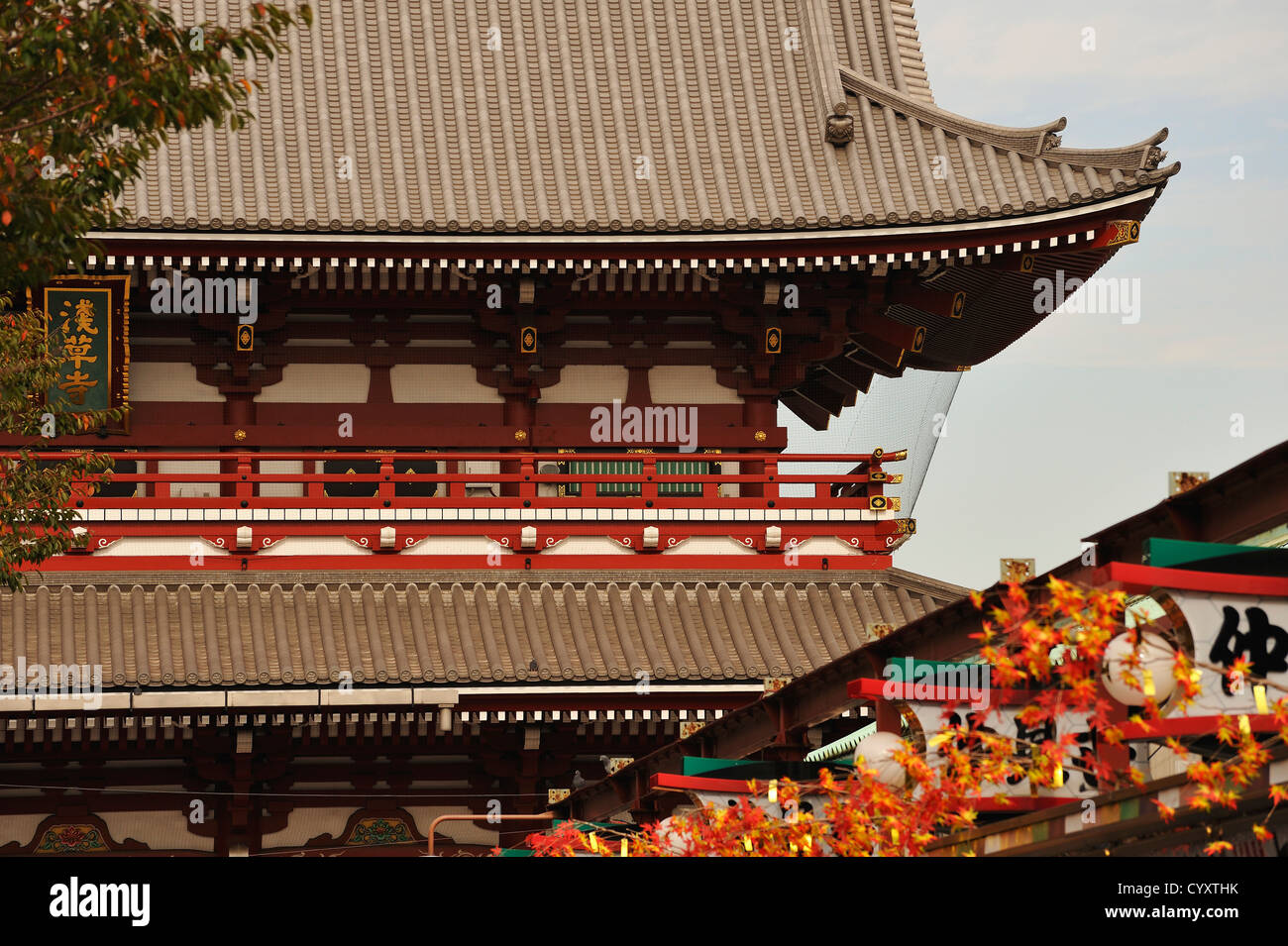 Sensoji red buddhist temple hi-res stock photography and images - Alamy