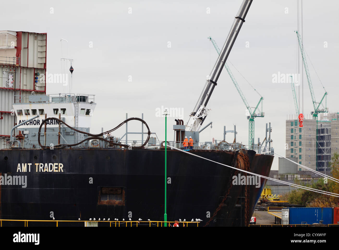 Bow of the AMT Trader barge at BAE Systems Shipyard in Govan, Glasgow ...