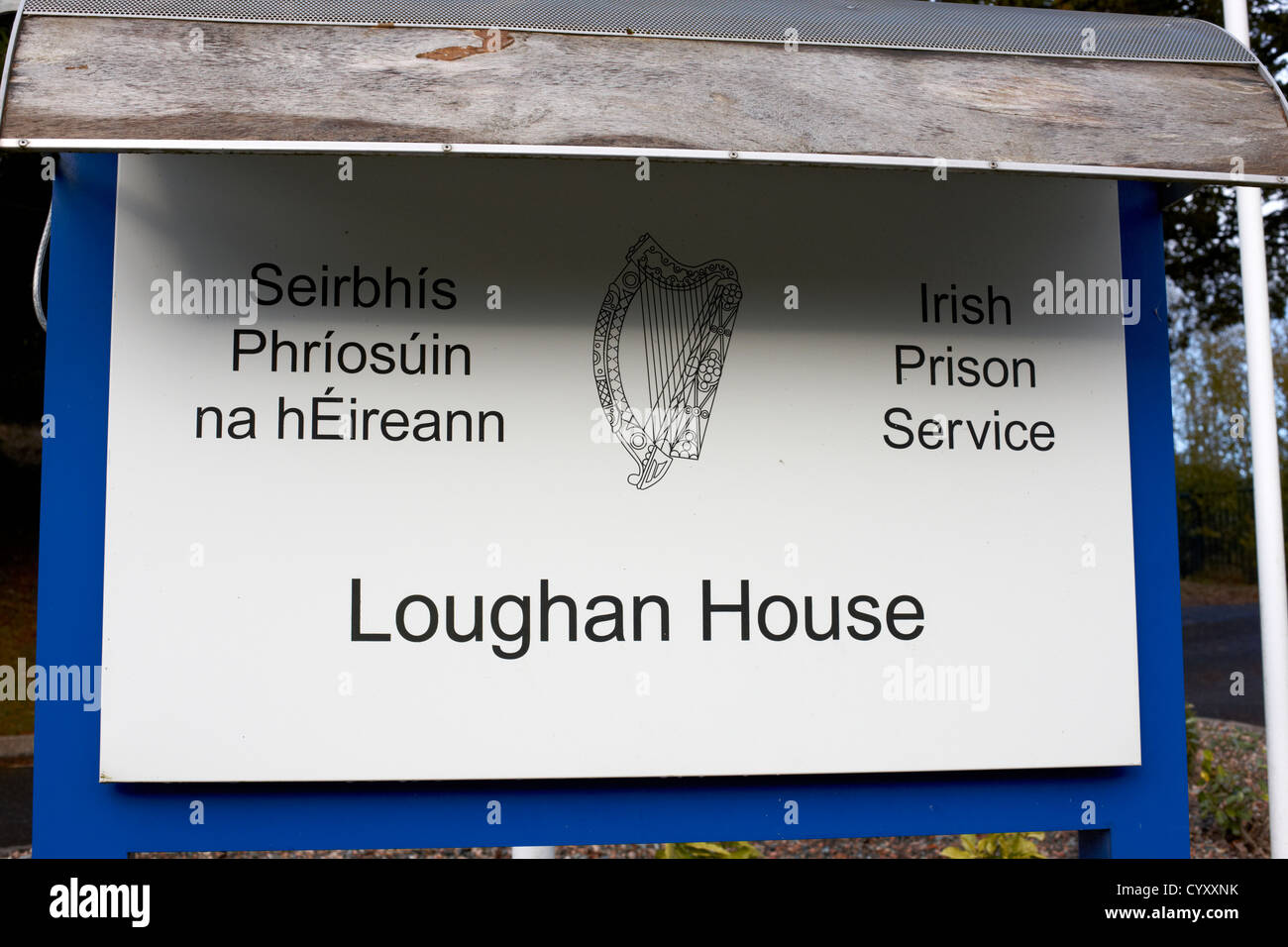 loughan house open prison irish prison service county cavan republic of ...