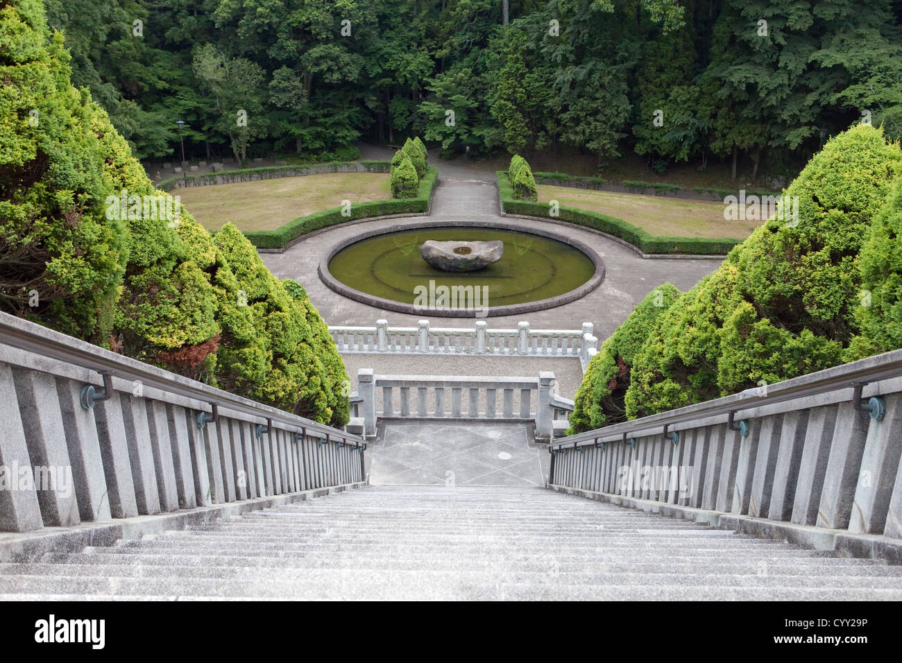 Japan. Narita. A ladder in park Stock Photo - Alamy