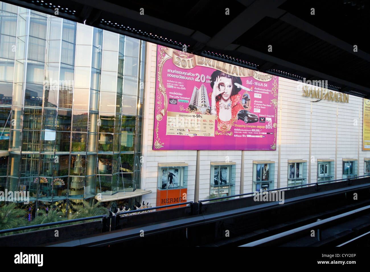 Bangkok skytrain advertisement billboard hi-res stock photography and ...