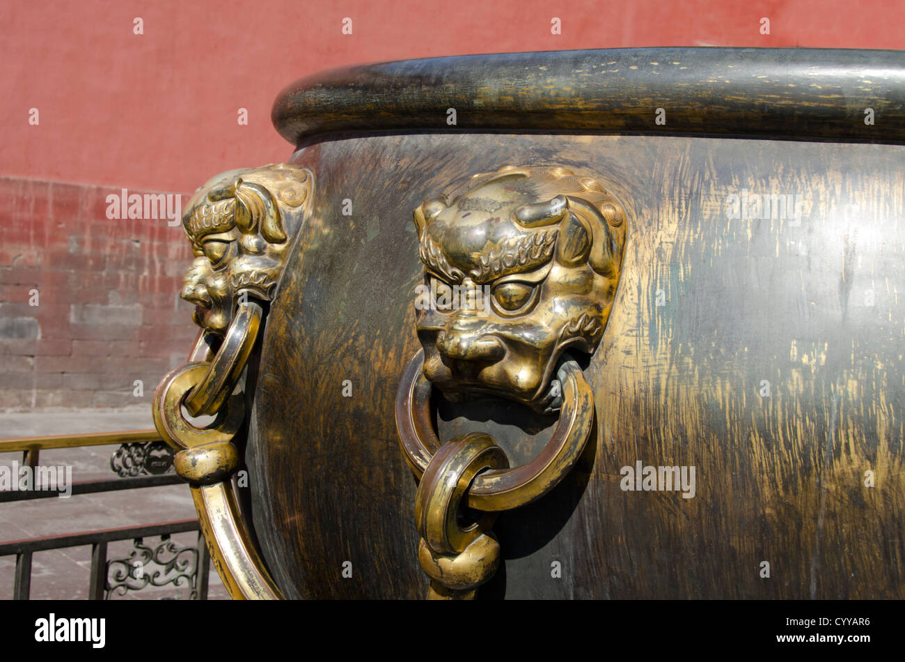 China, Beijing, Forbidden City (aka Zijin Cheng). Emperors palace from ...