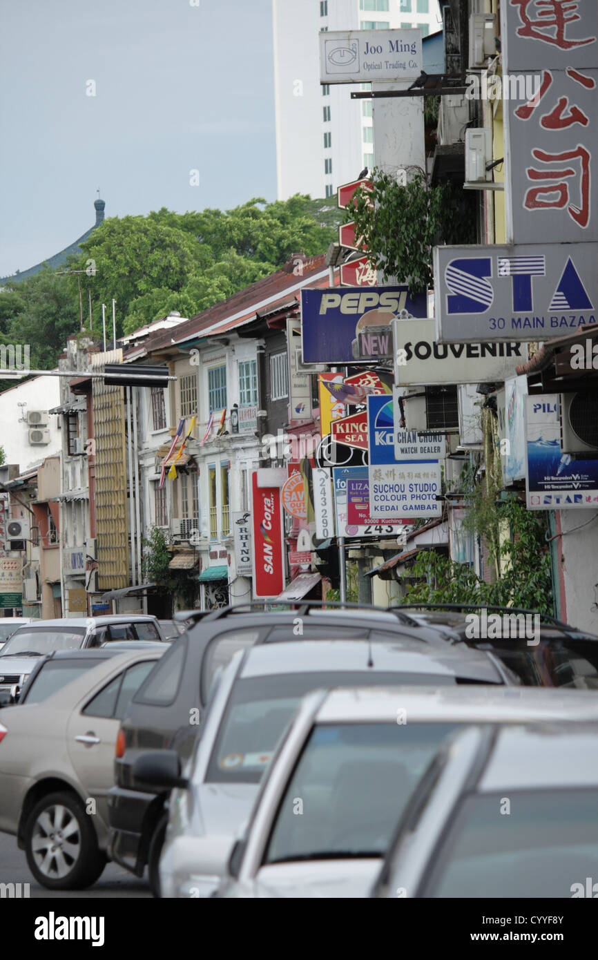 Main Bazaar street in Kuching, Sarawak Stock Photo - Alamy