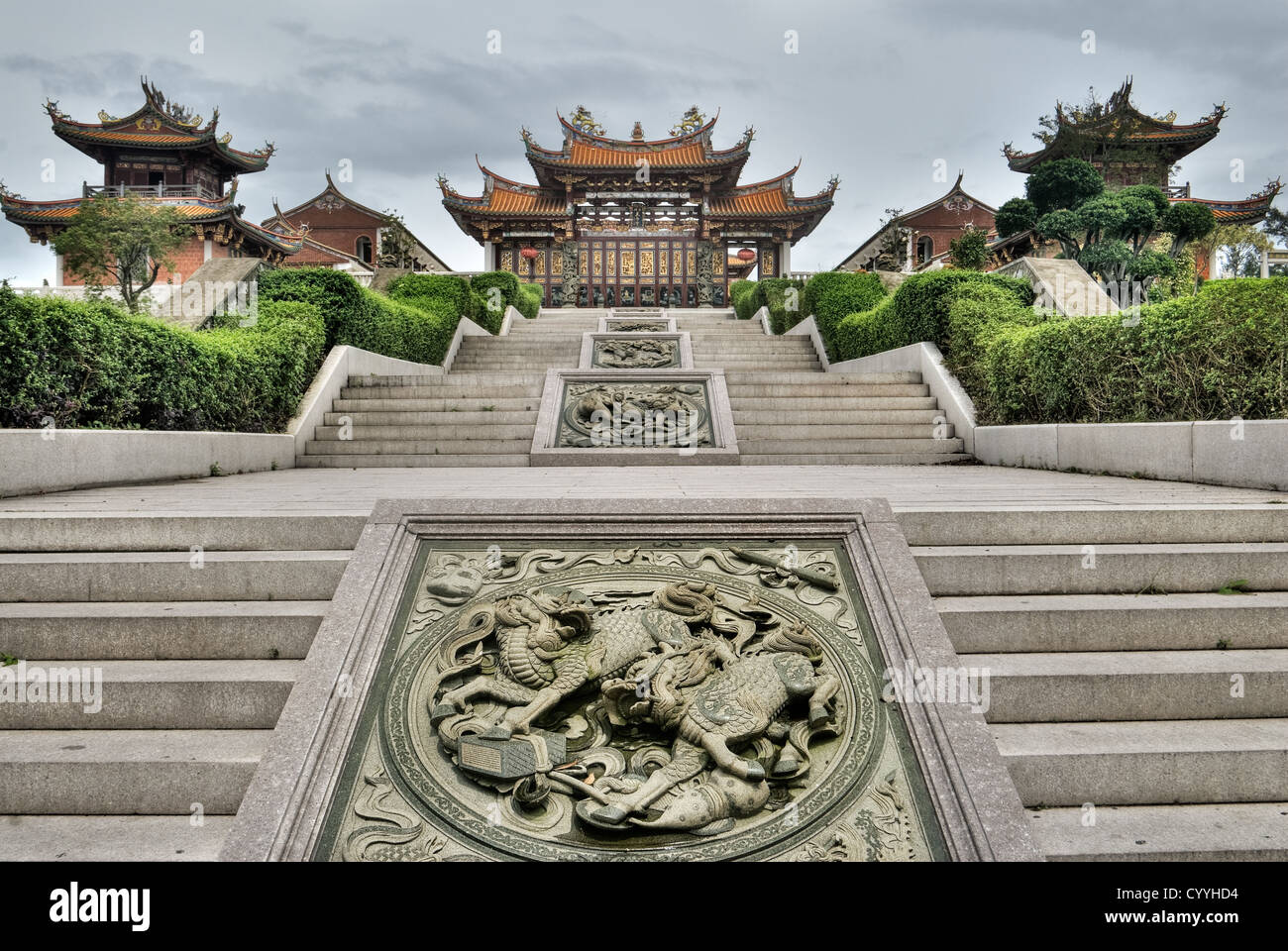 Taoism High Resolution Stock Photography and Images - Alamy