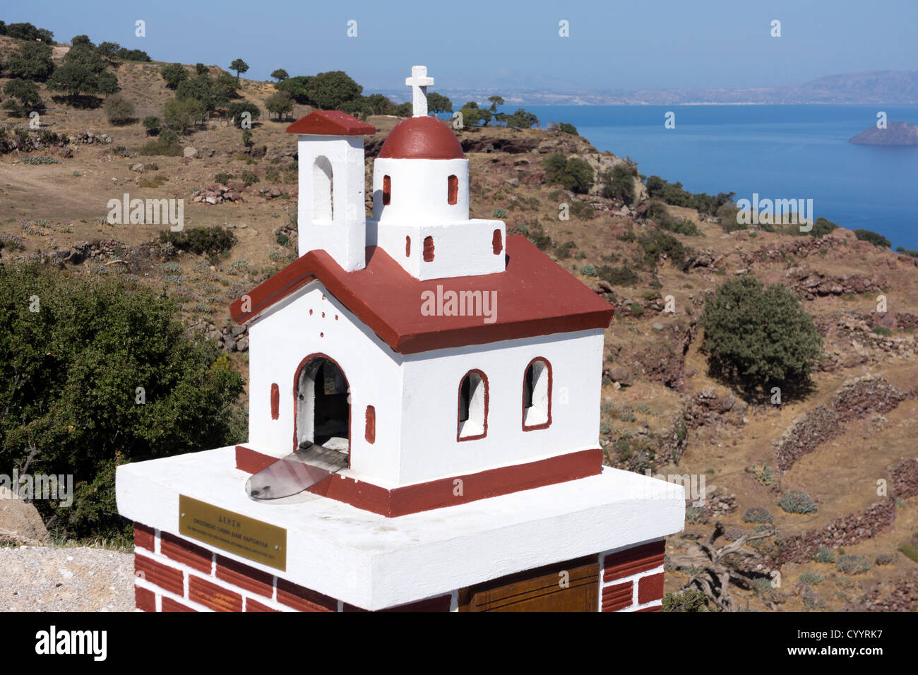 Church at roadside hi-res stock photography and images - Alamy