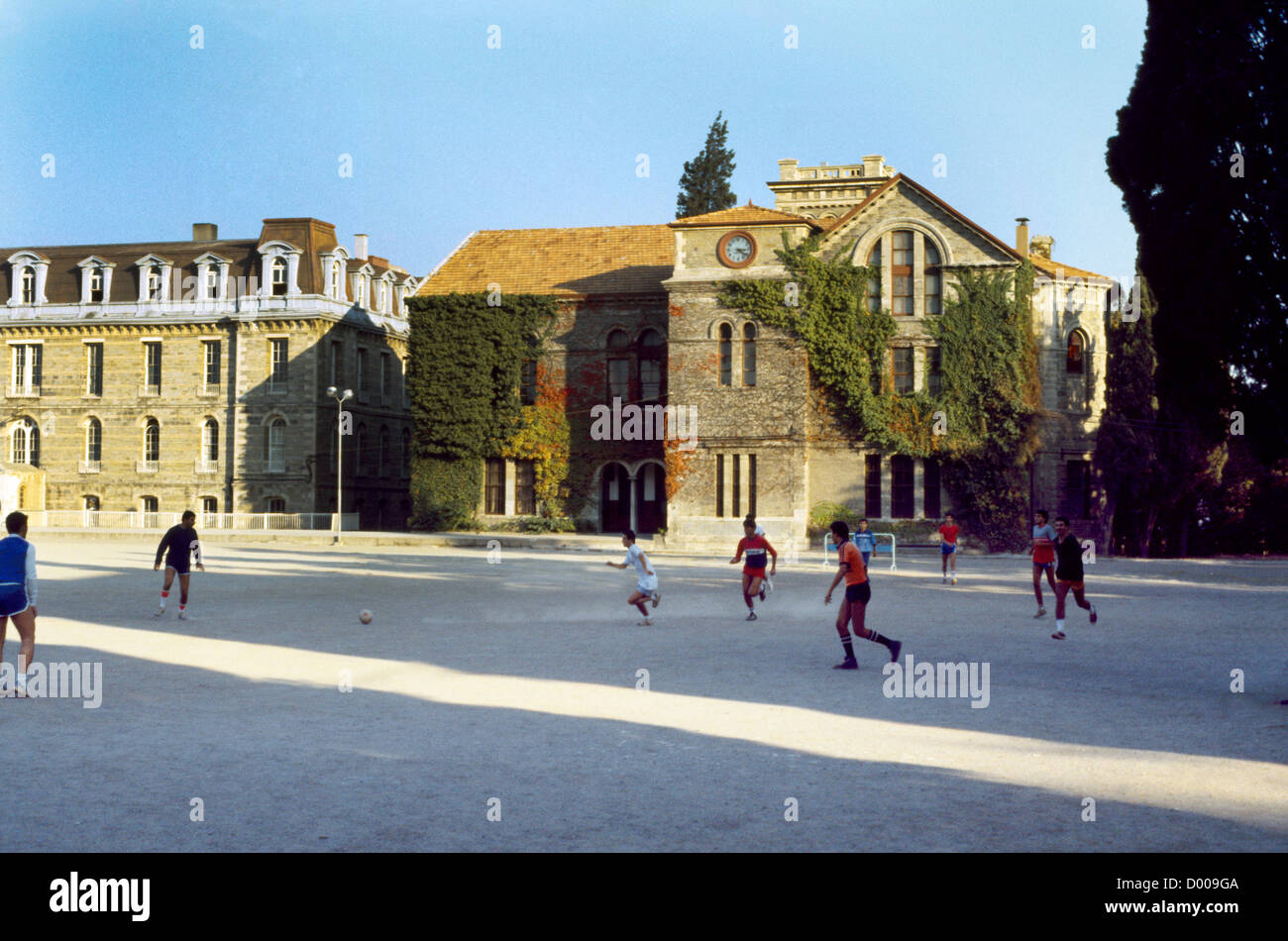Istanbul Turkey University Campus Stock Photo - Alamy