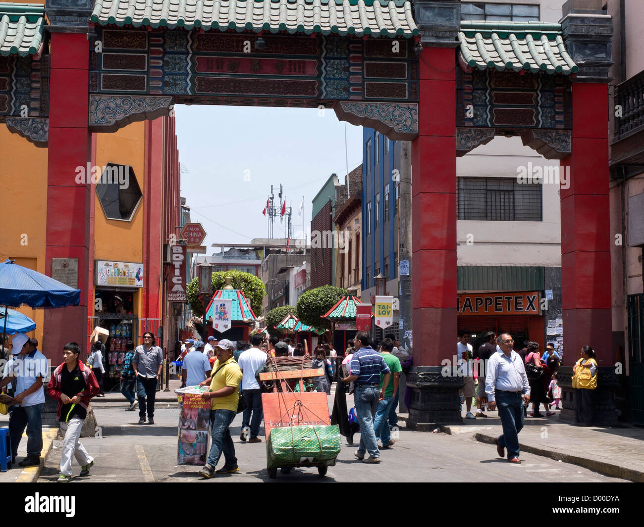 Chinatown in Lima city. Peru Stock Photo - Alamy