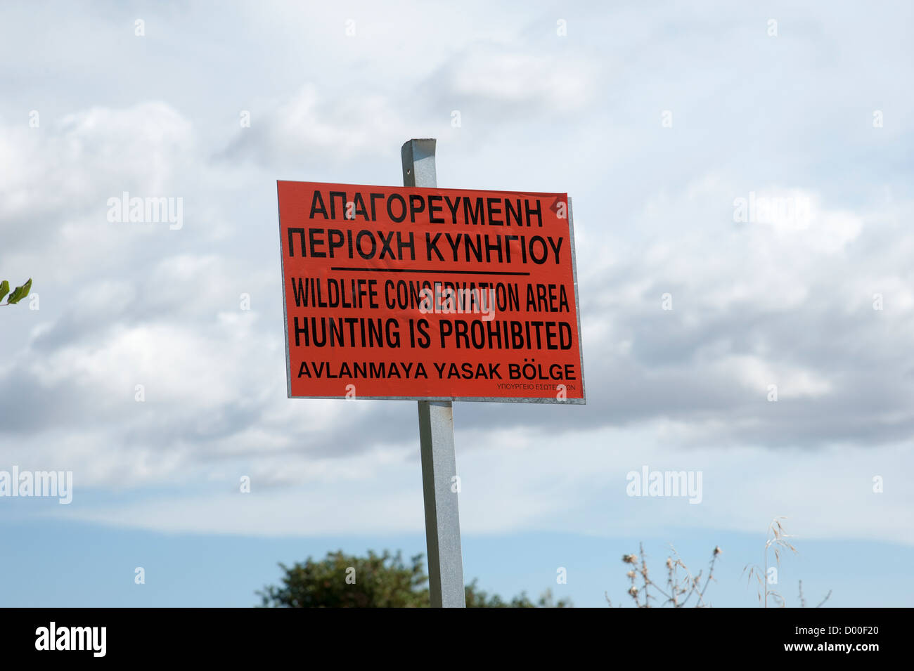 Warning notice for Wildlife Conservation area Hunting Prohibited ...